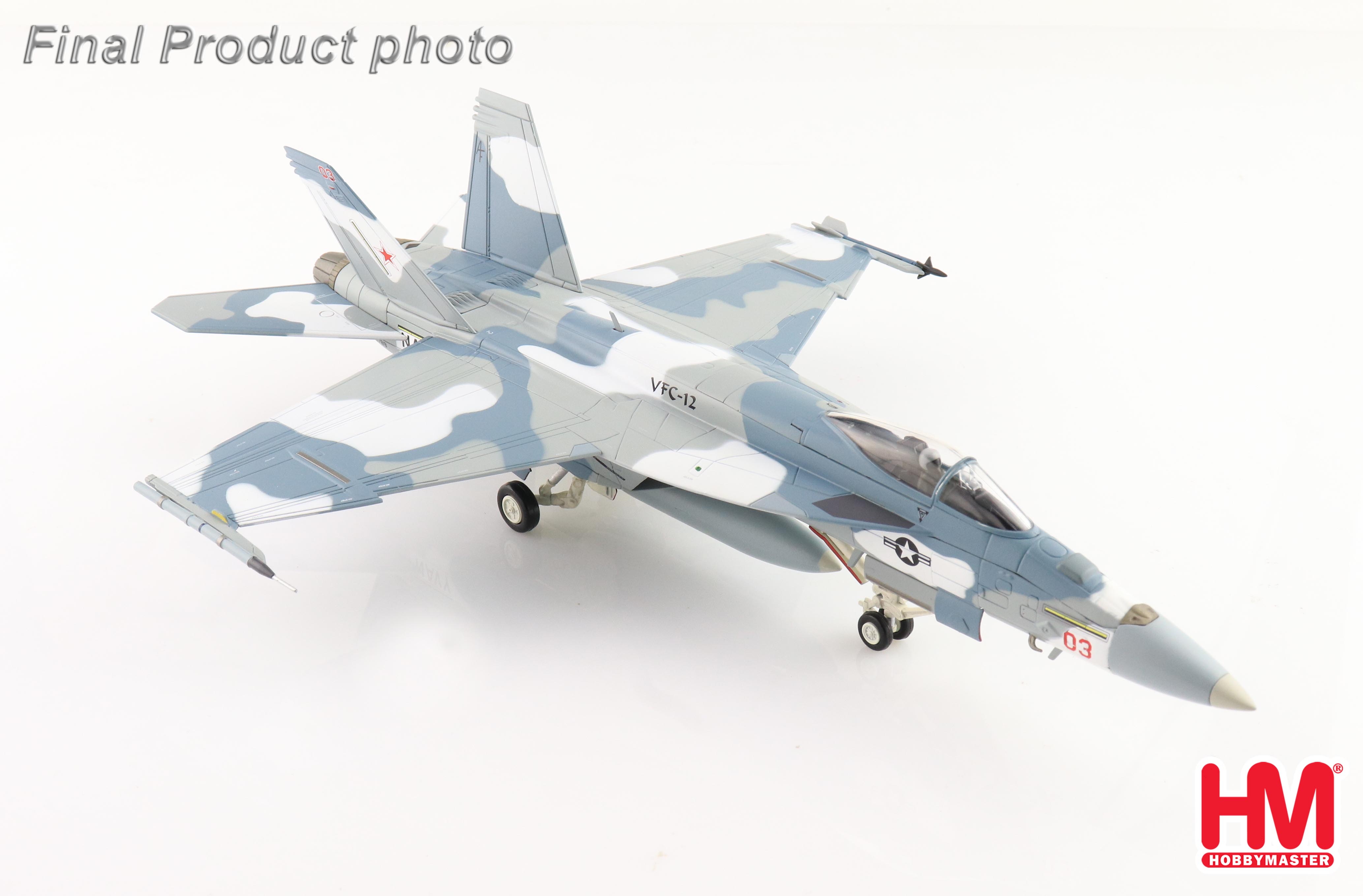 F/A-18 Aggressor "Cloud Scheme" 165789, VFC-12, US Navy, 2023