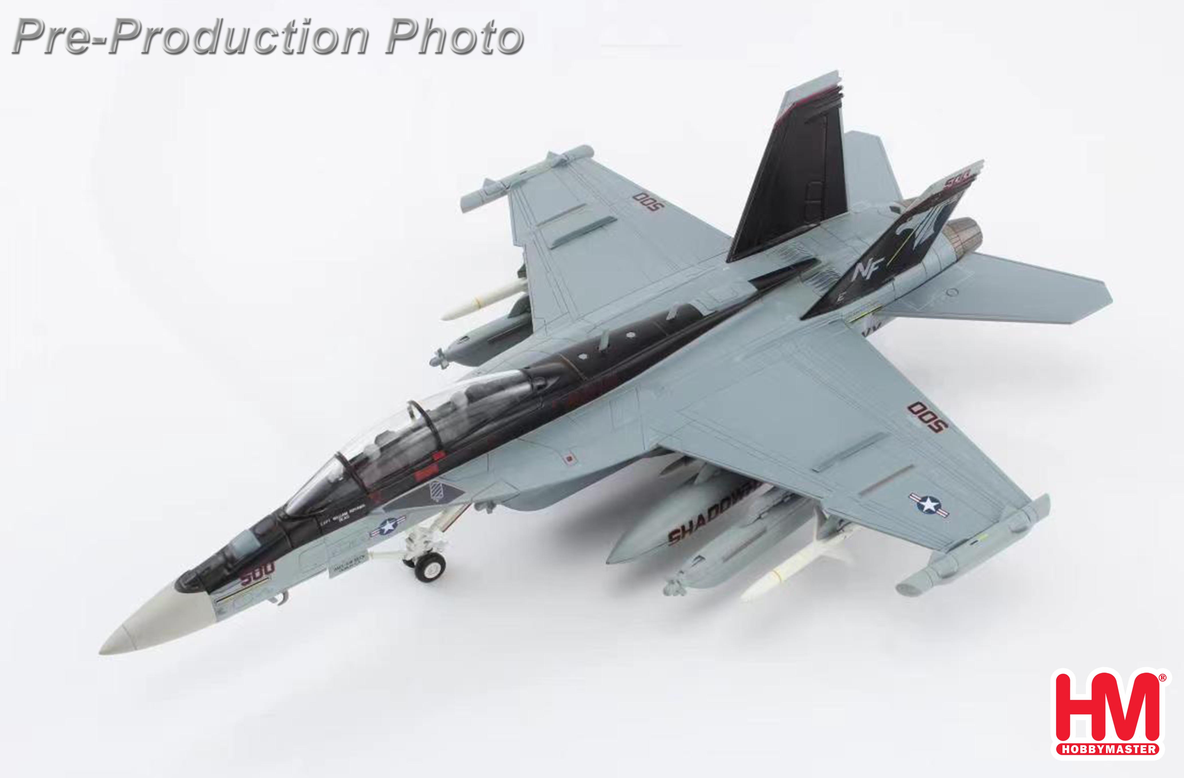 Hobby Master Archive