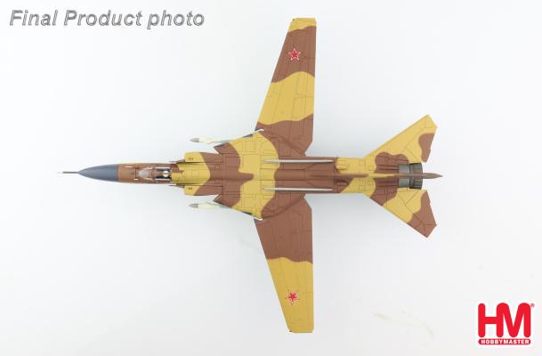 MiG-23MLD Blue 03, Soviet Air Force, Bagram, Afghanistan, July 1987