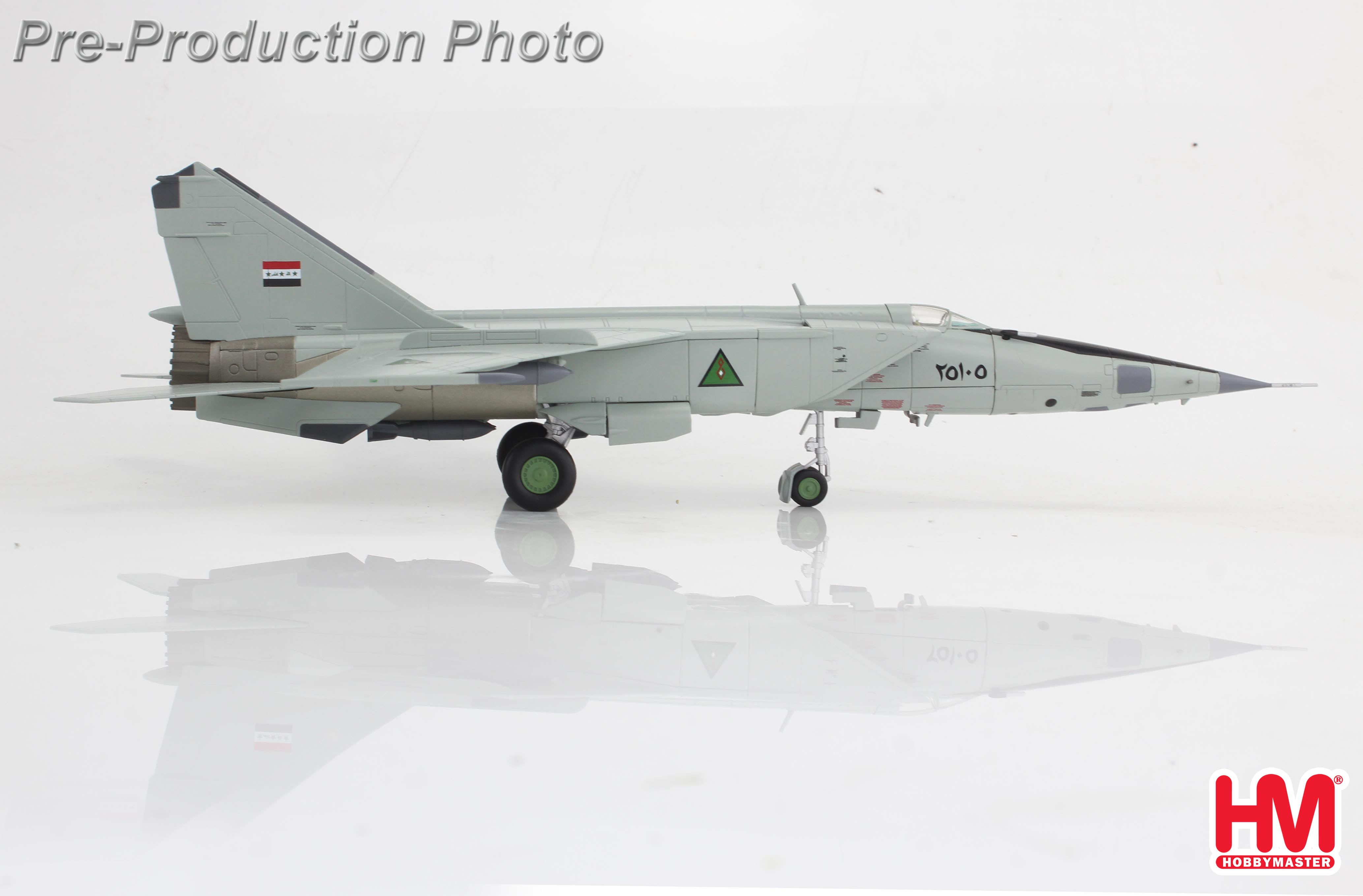 MIG-25RBT 25105, Iraqi AF, National Museum of the USAF