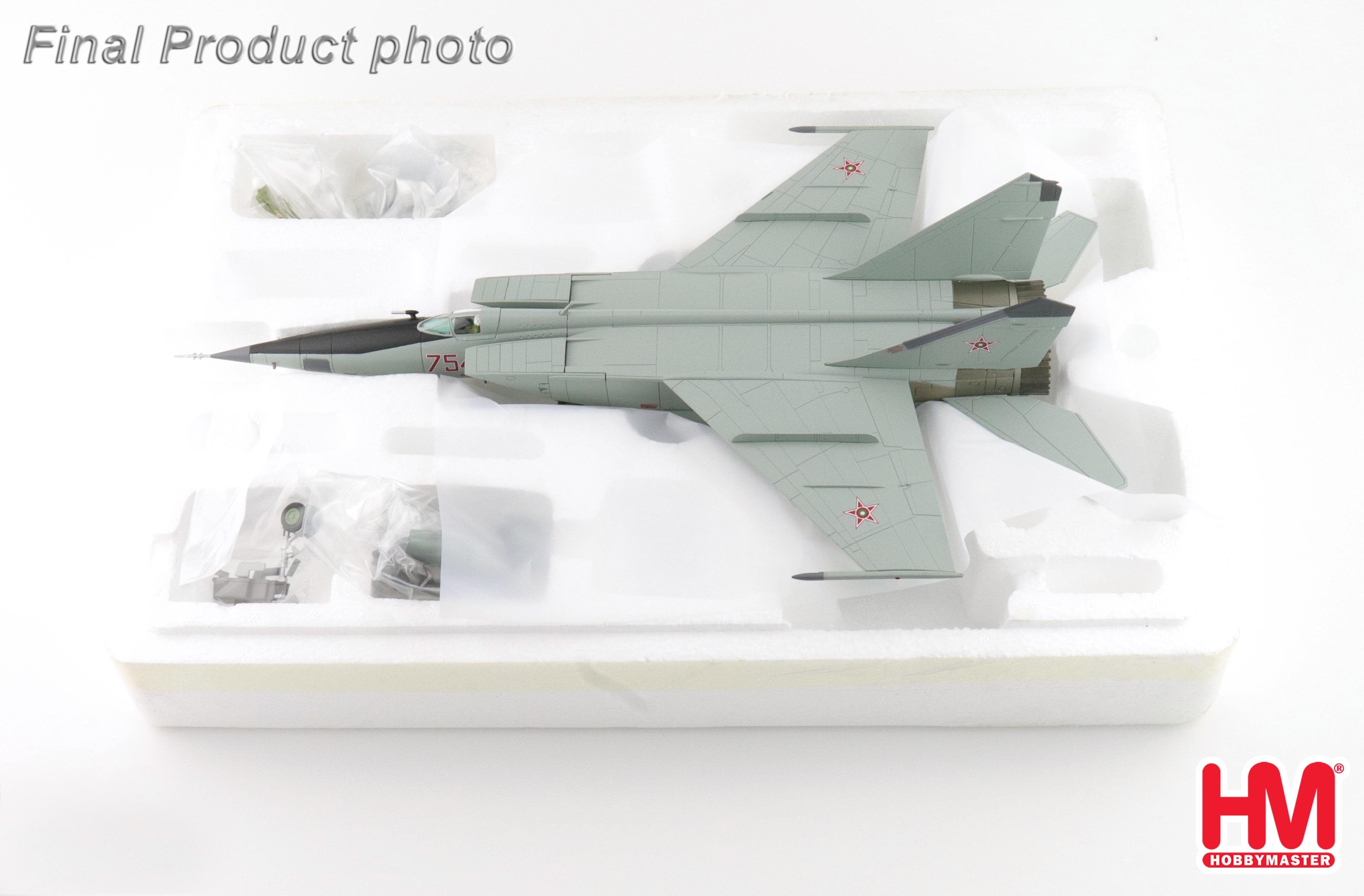 MIG-25RBT 754, Bulgarian Air Force