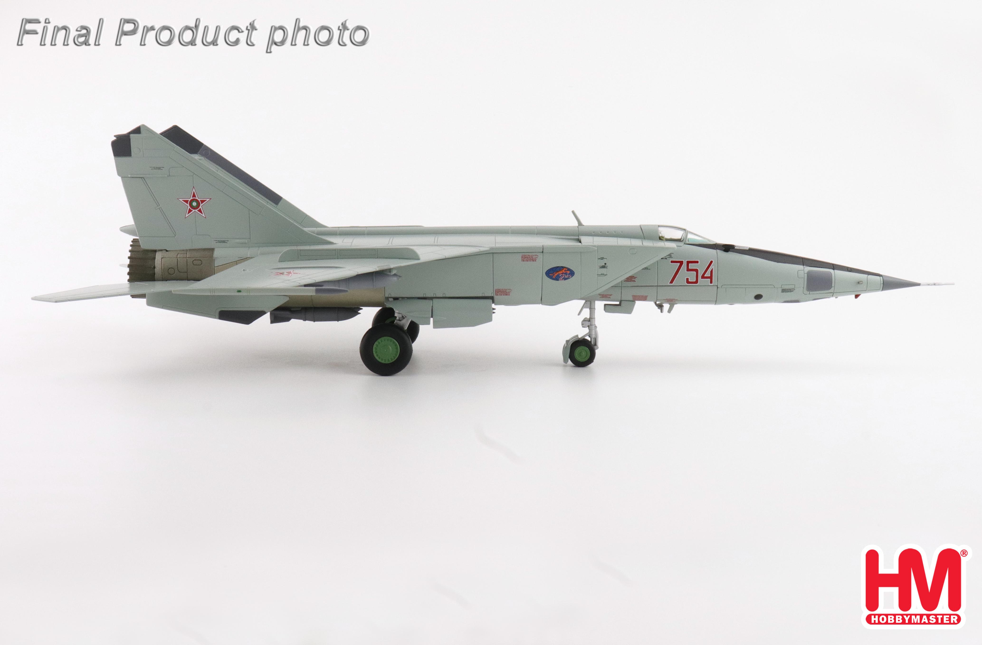 MIG-25RBT 754, Bulgarian Air Force