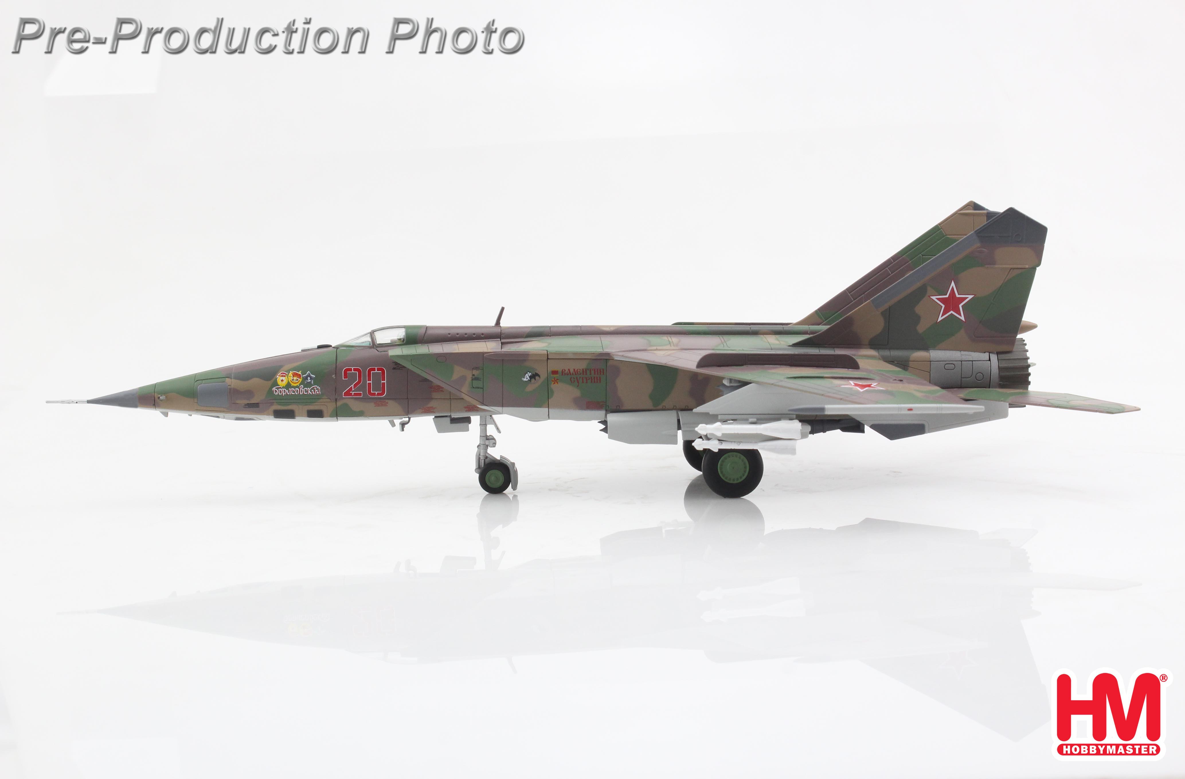 MIG-25RBF Red 20, 47th GRAP, Shatalovo AB, 2001