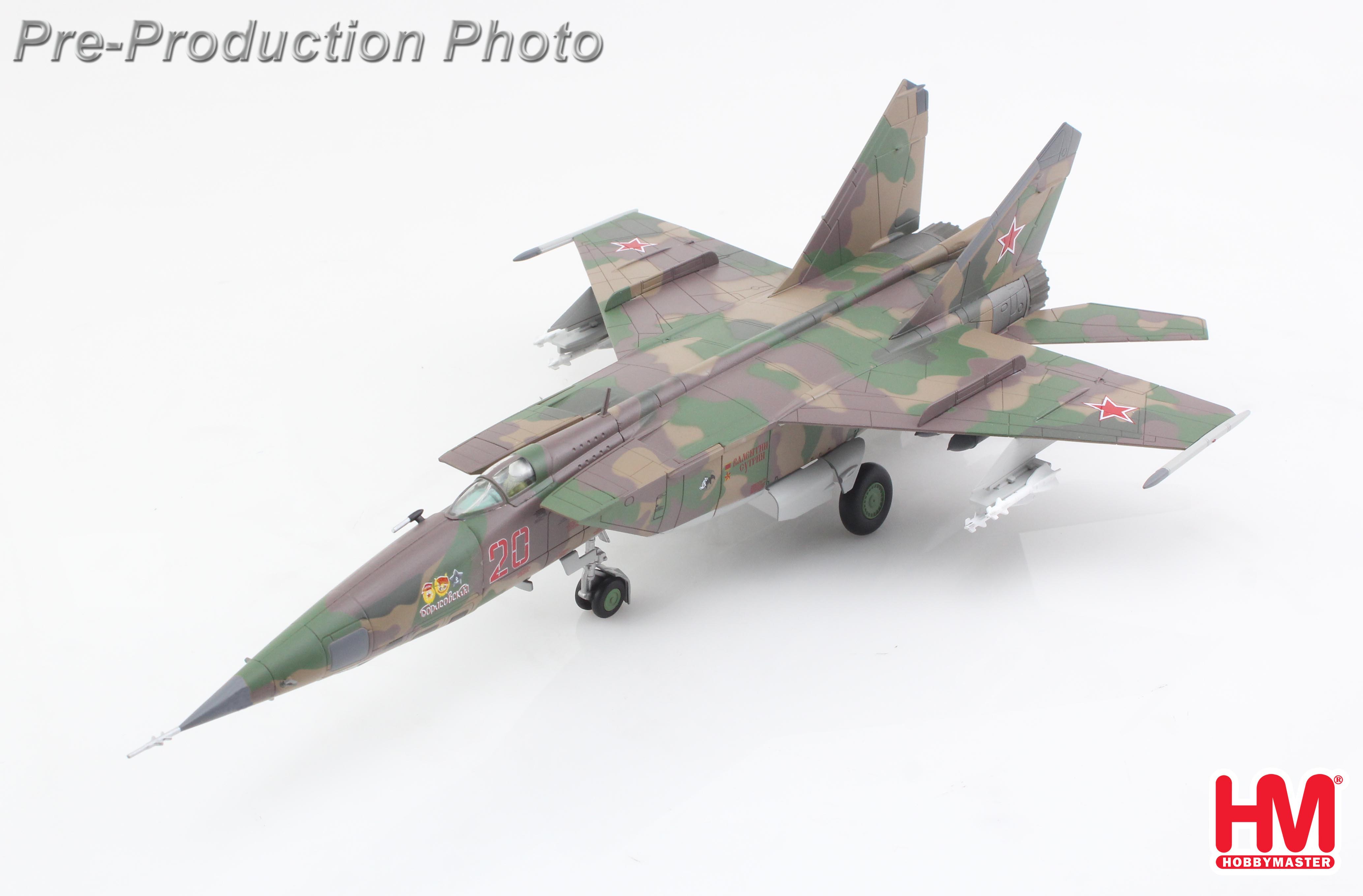 MIG-25RBF Red 20, 47th GRAP, Shatalovo AB, 2001