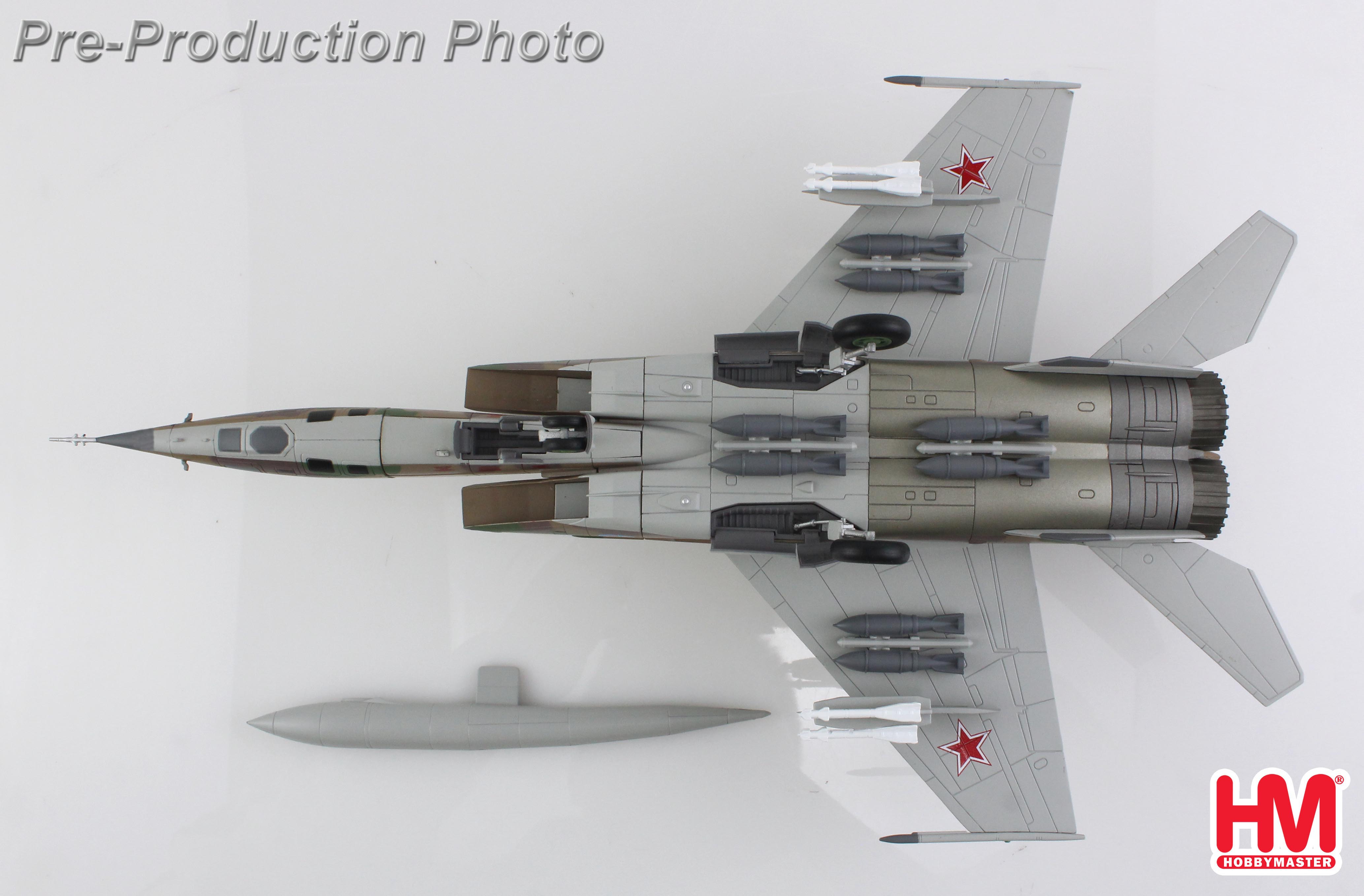 MIG-25RBF Red 20, 47th GRAP, Shatalovo AB, 2001