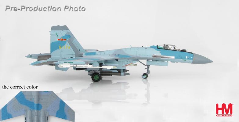 Su-35 Flanker E 61174, Chinese PLAAF