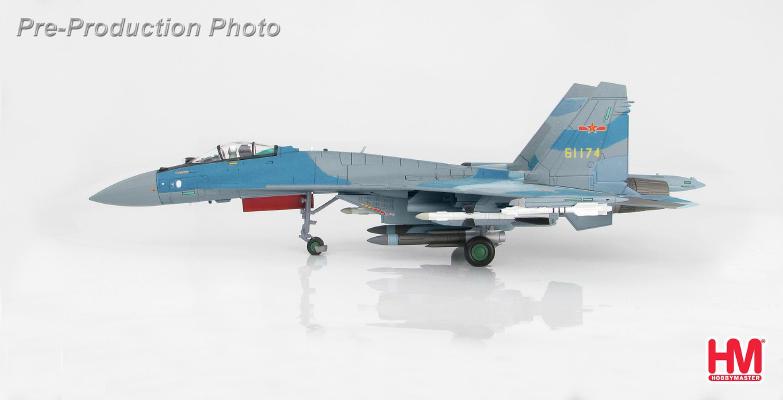 Su-35 Flanker E 61174, Chinese PLAAF