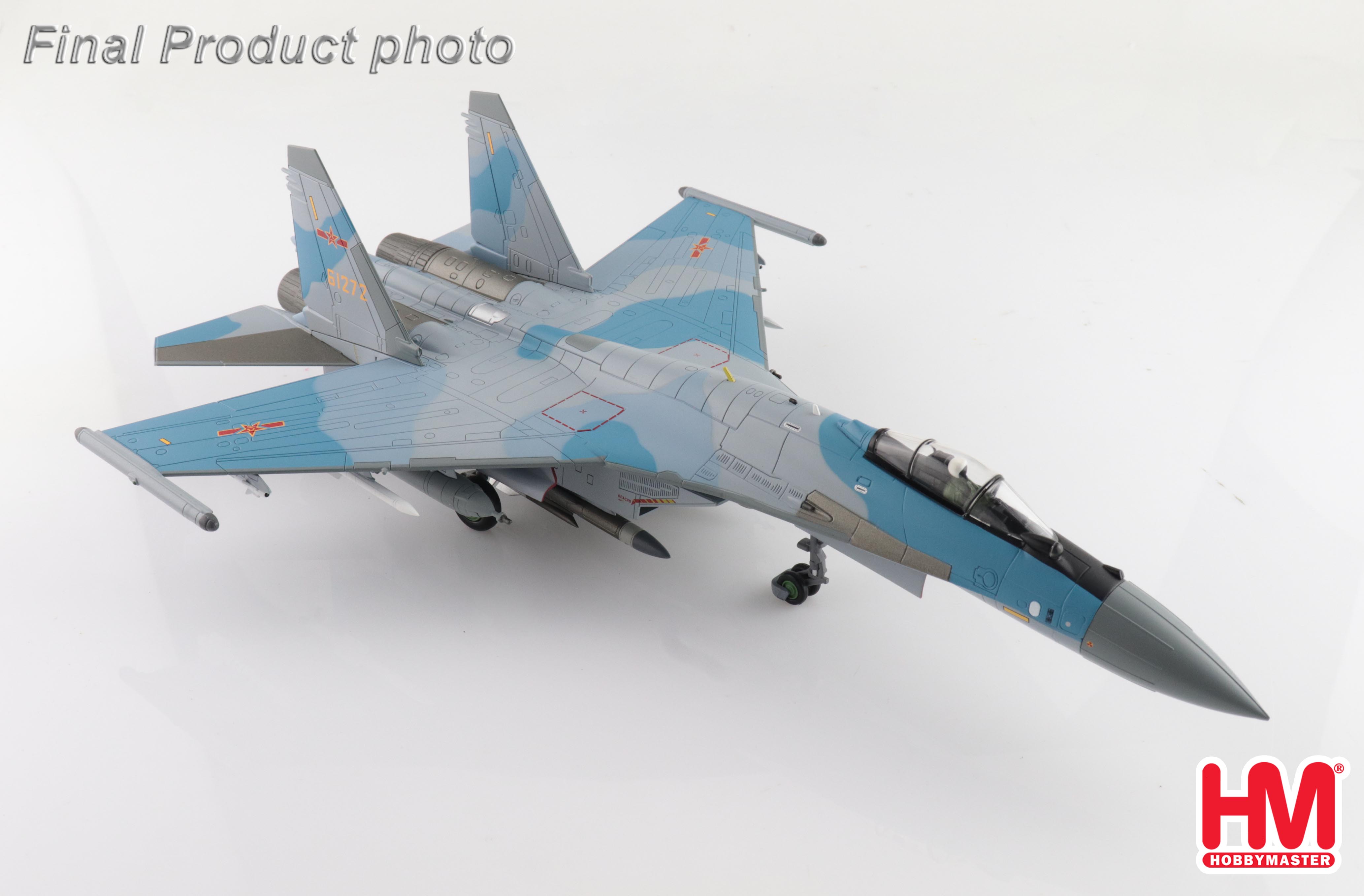 Su-35S Flanker E 61272, Chinese PLAAF, South China Sea Patrol, 2018