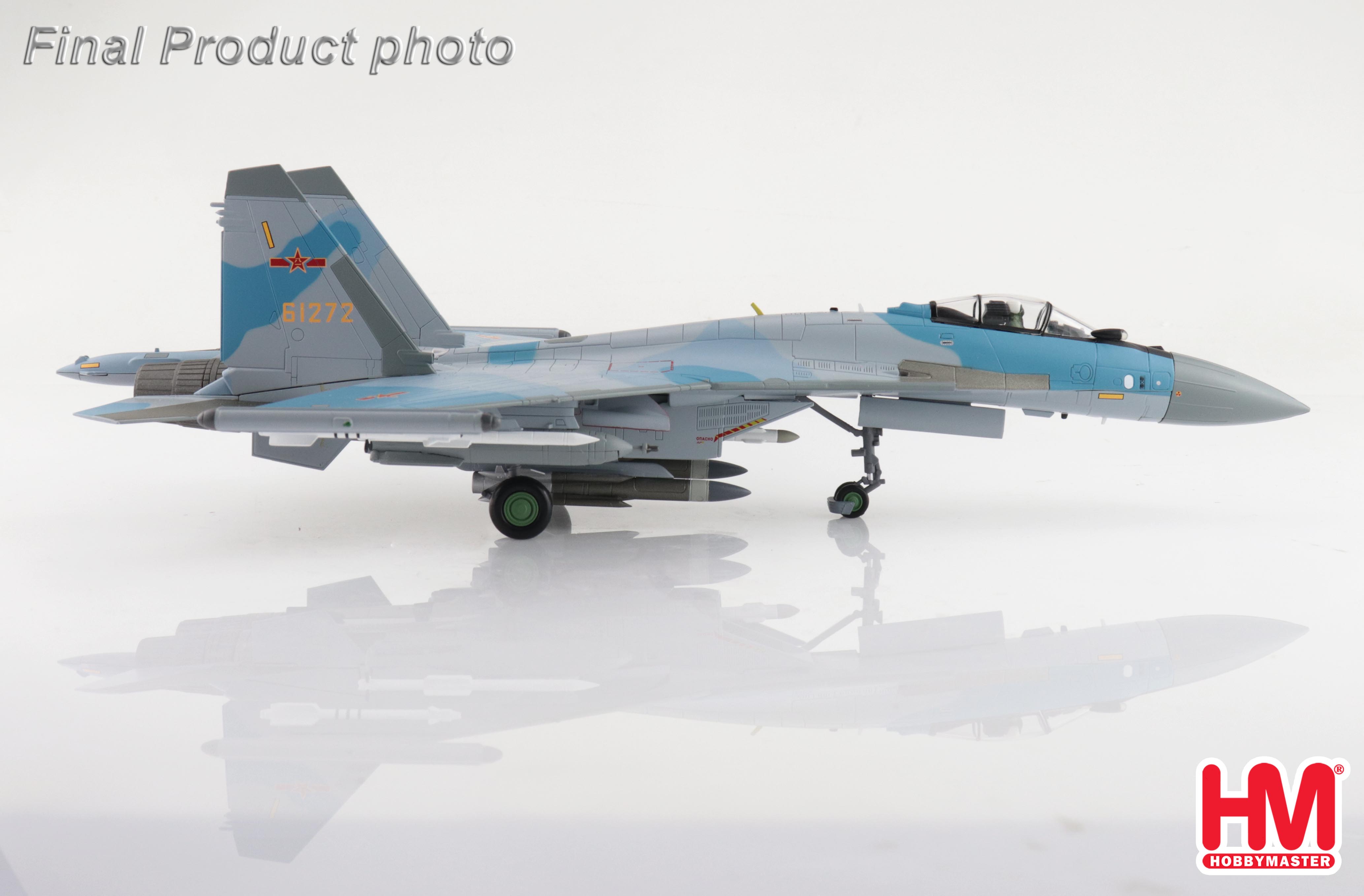 Su-35S Flanker E 61272, Chinese PLAAF, South China Sea Patrol, 2018
