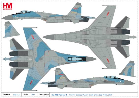 Su-35S Flanker E 61272, Chinese PLAAF, South China Sea Patrol, 2018