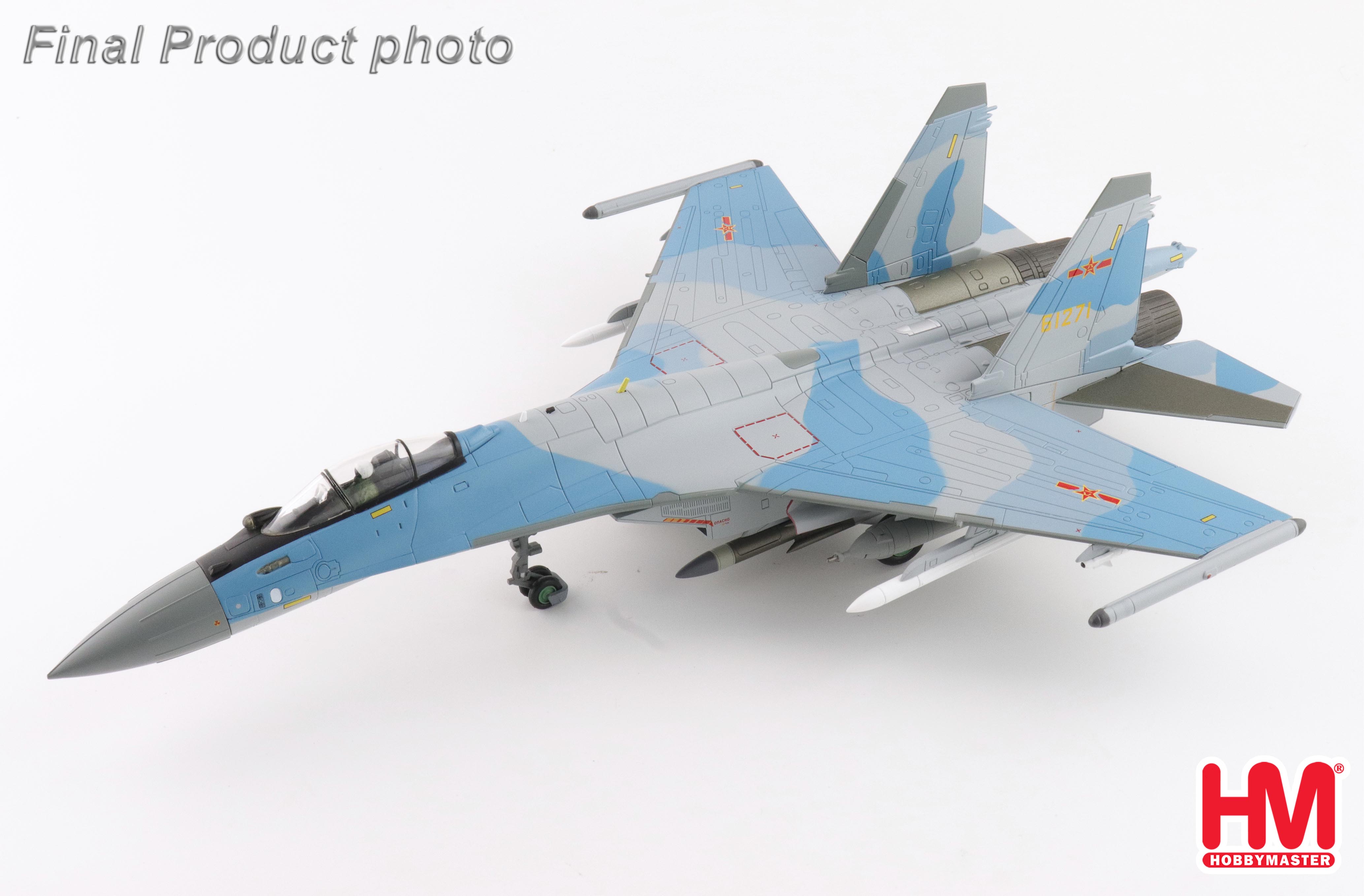 Su-35S Flanker E 61271, PLAAF, China (w/ 2 x PL-17, 4 x R-77M)