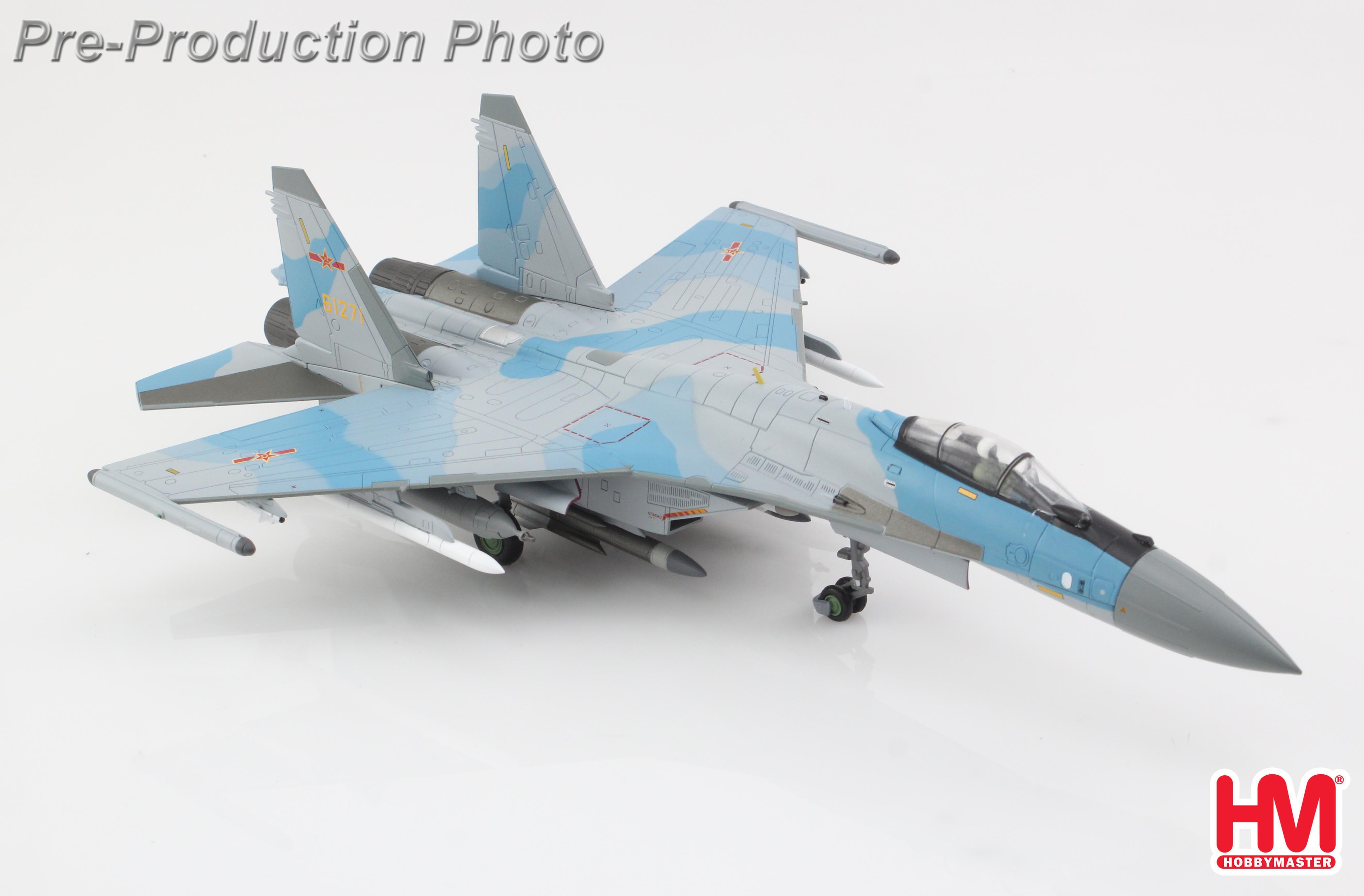 Su-35S Flanker E 61271, PLAAF, China (w/ 2 x PL-17, 4 x R-77M)