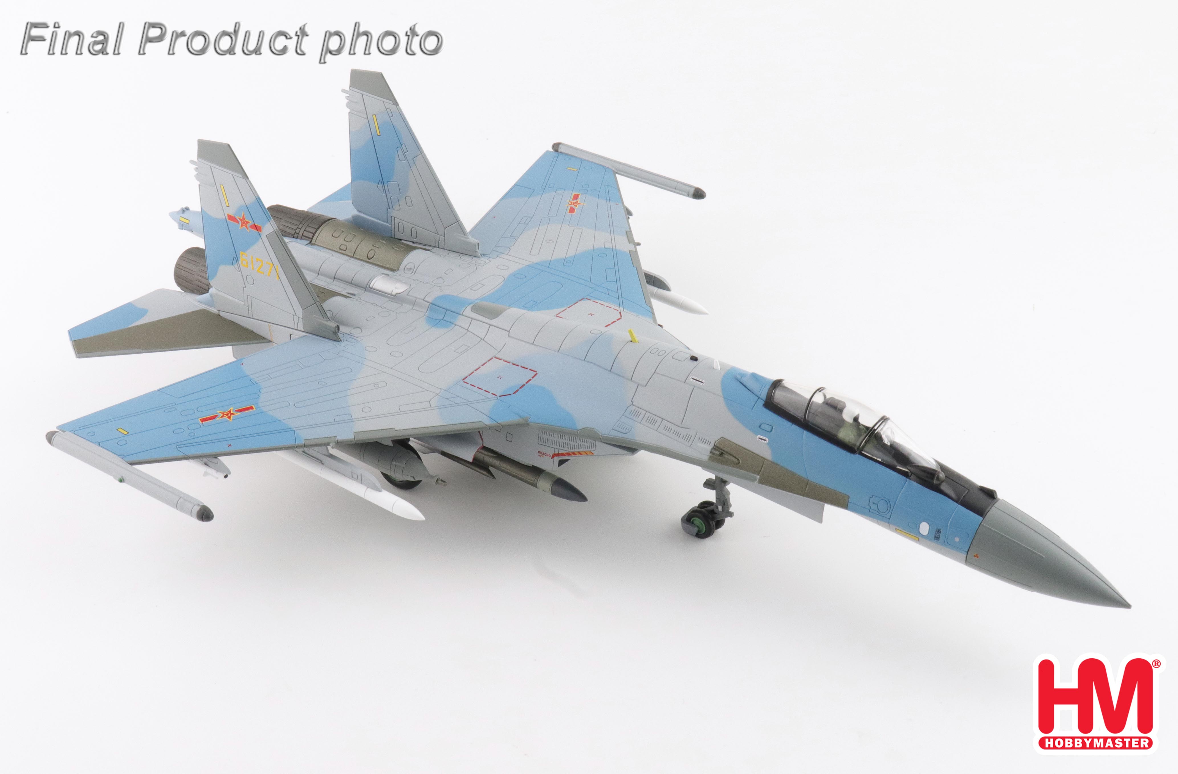 Su-35S Flanker E 61271, PLAAF, China (w/ 2 x PL-17, 4 x R-77M)