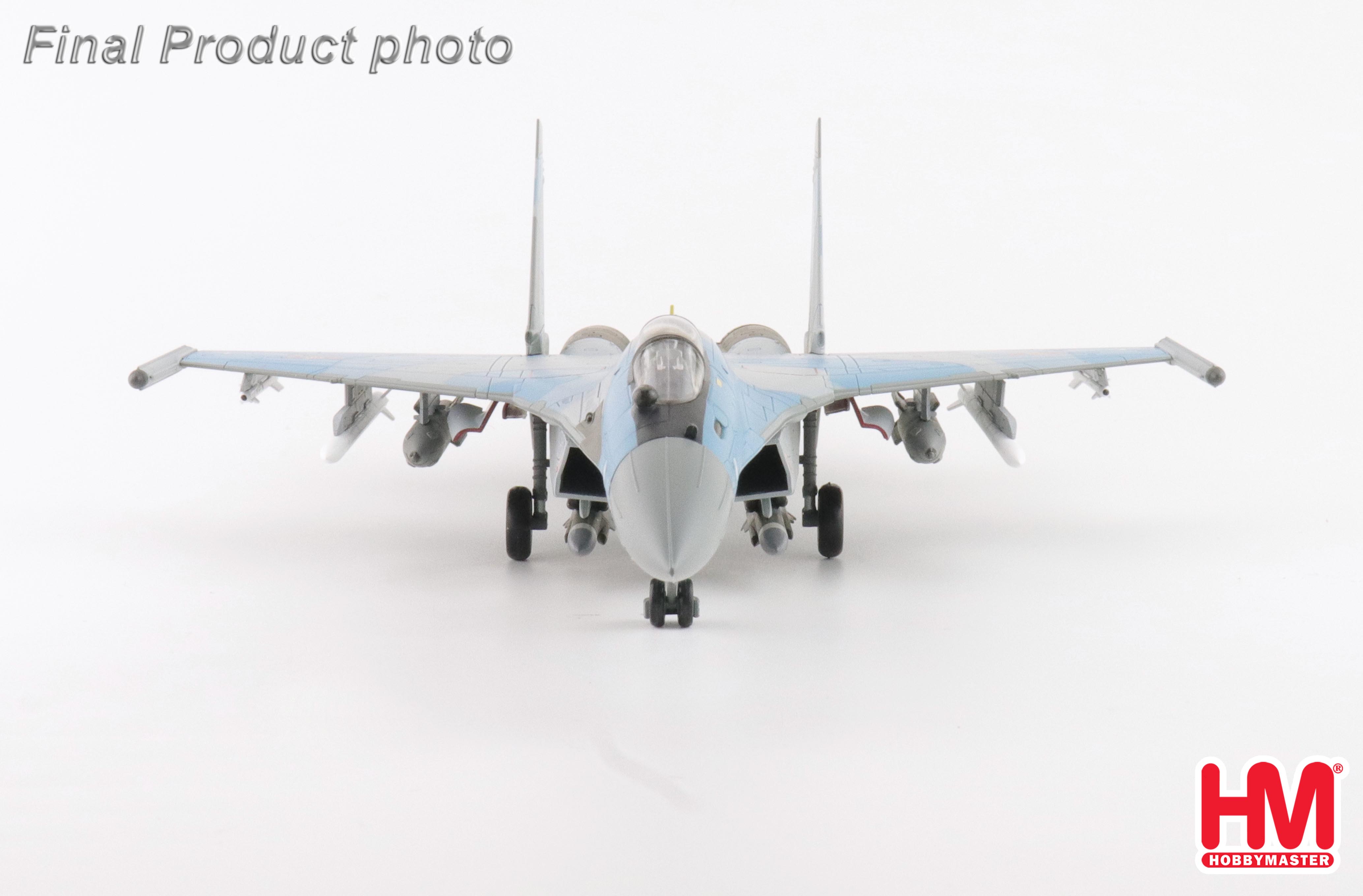 Su-35S Flanker E 61271, PLAAF, China (w/ 2 x PL-17, 4 x R-77M)