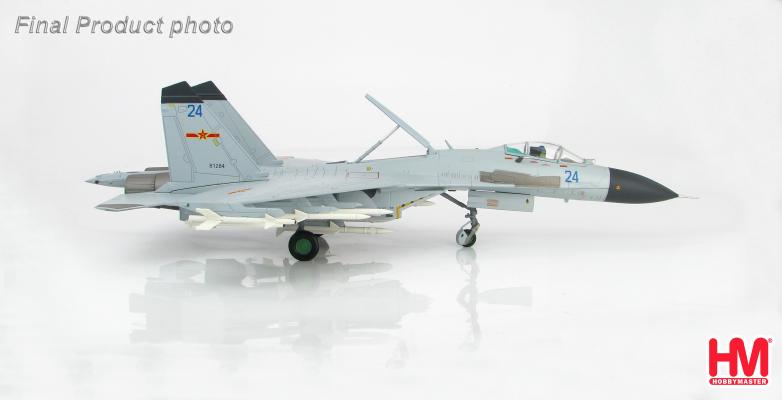 J-11BH Chinese multi-role fighter Blue 24, 2014