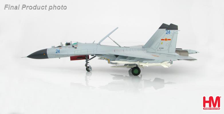 J-11BH Chinese multi-role fighter Blue 24, 2014
