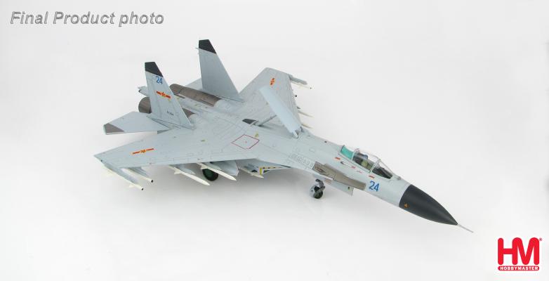 J-11BH Chinese multi-role fighter Blue 24, 2014