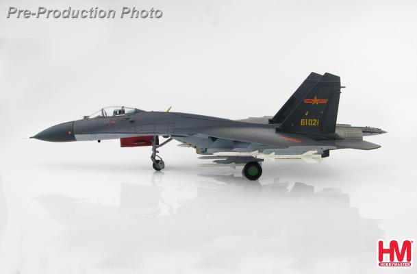 J-11B "61021" 2019 January 8th Northern Theater Aviation Training