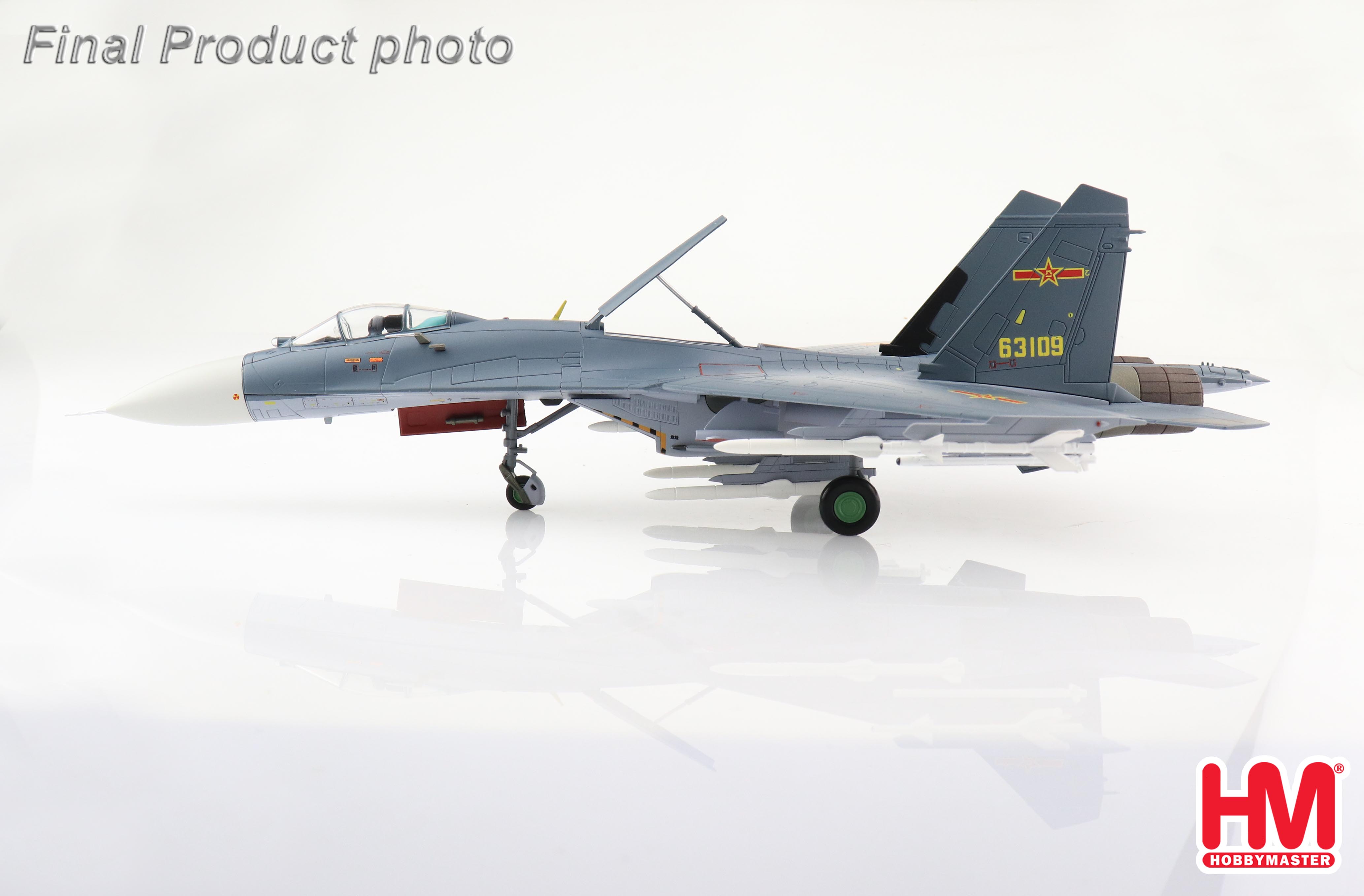 J-11BG Fighter 63109 PLA Navy, South China Sea, 2022