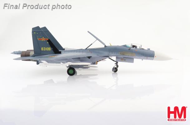 J-11BG Fighter 63109 PLA Navy, South China Sea, 2022