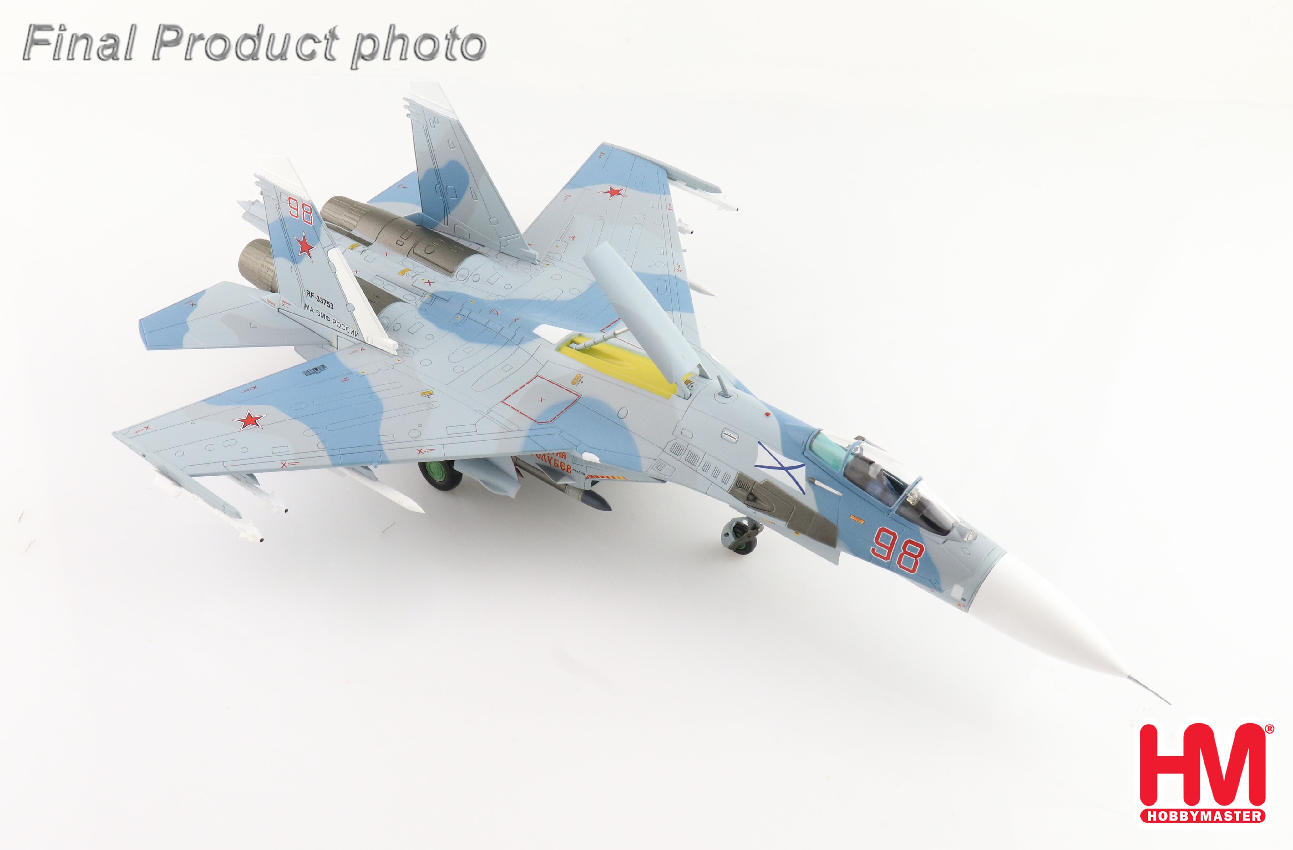 Su-27P Flanker B Red 98/RF-33753, Russian Navy, 2020s