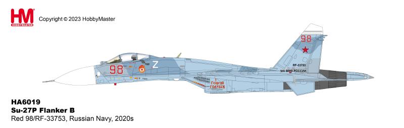 Su-27P Flanker B Red 98/RF-33753, Russian Navy, 2020s