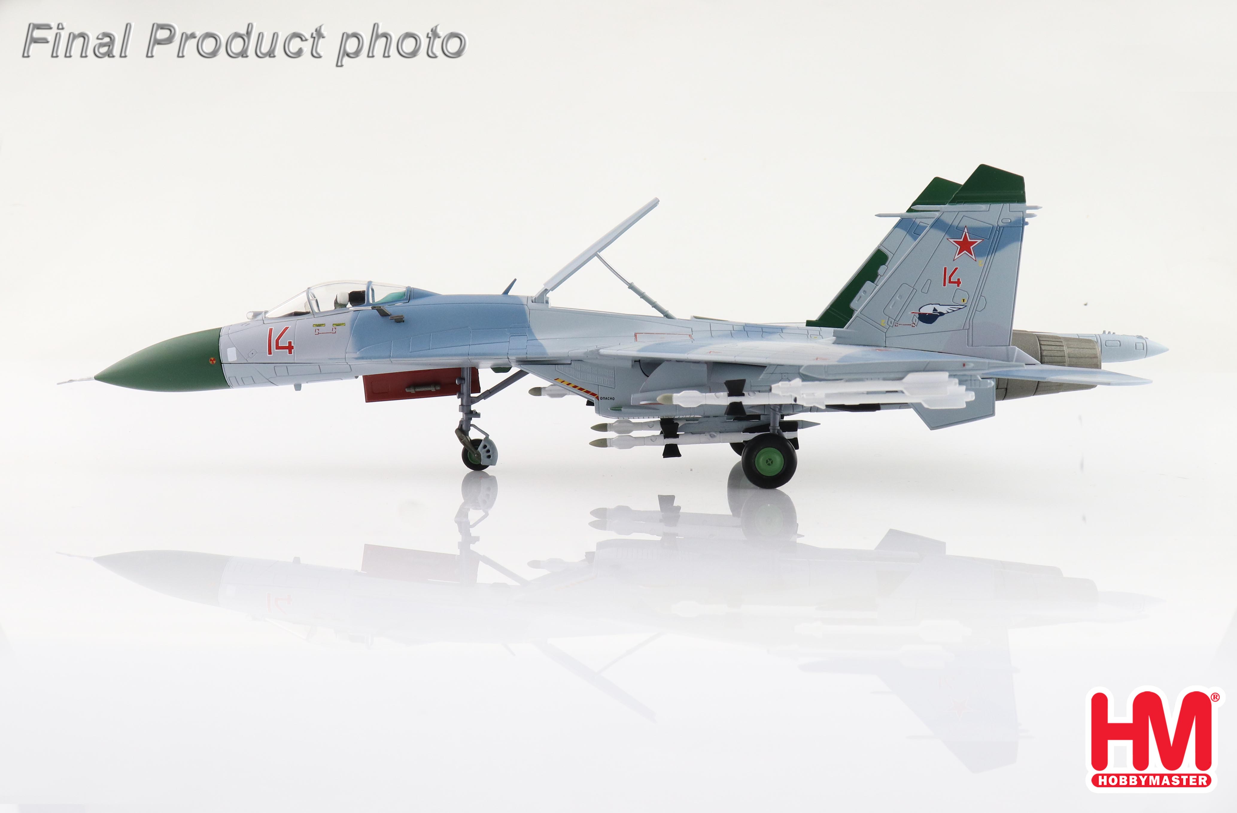 Su-27 Flanker B (early type) Red 14, Russian Air Force, 1990