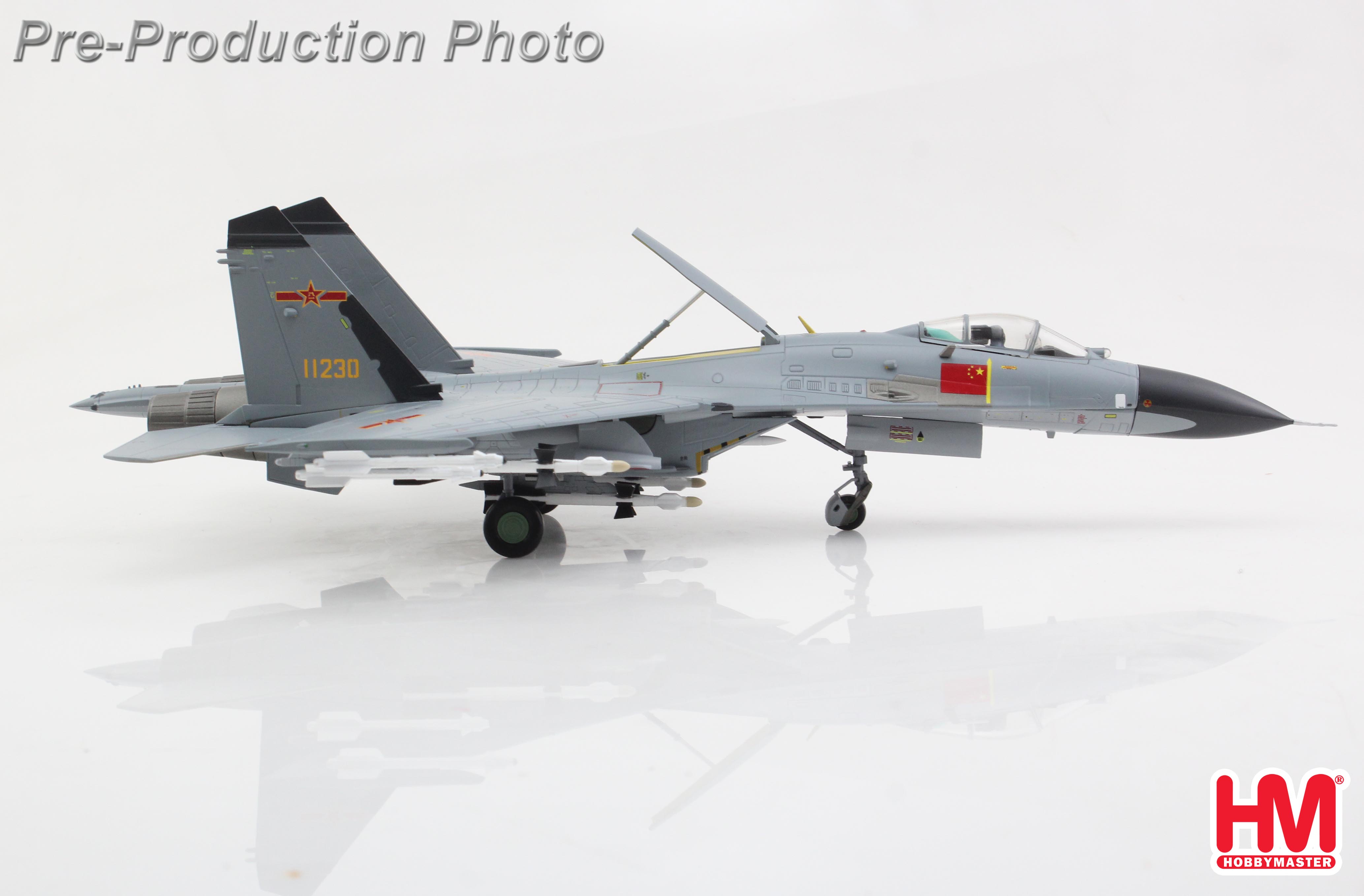 J-11A "Falcon Strike 2015" 11230, PLAAF, Korat Thai AFB, 2015