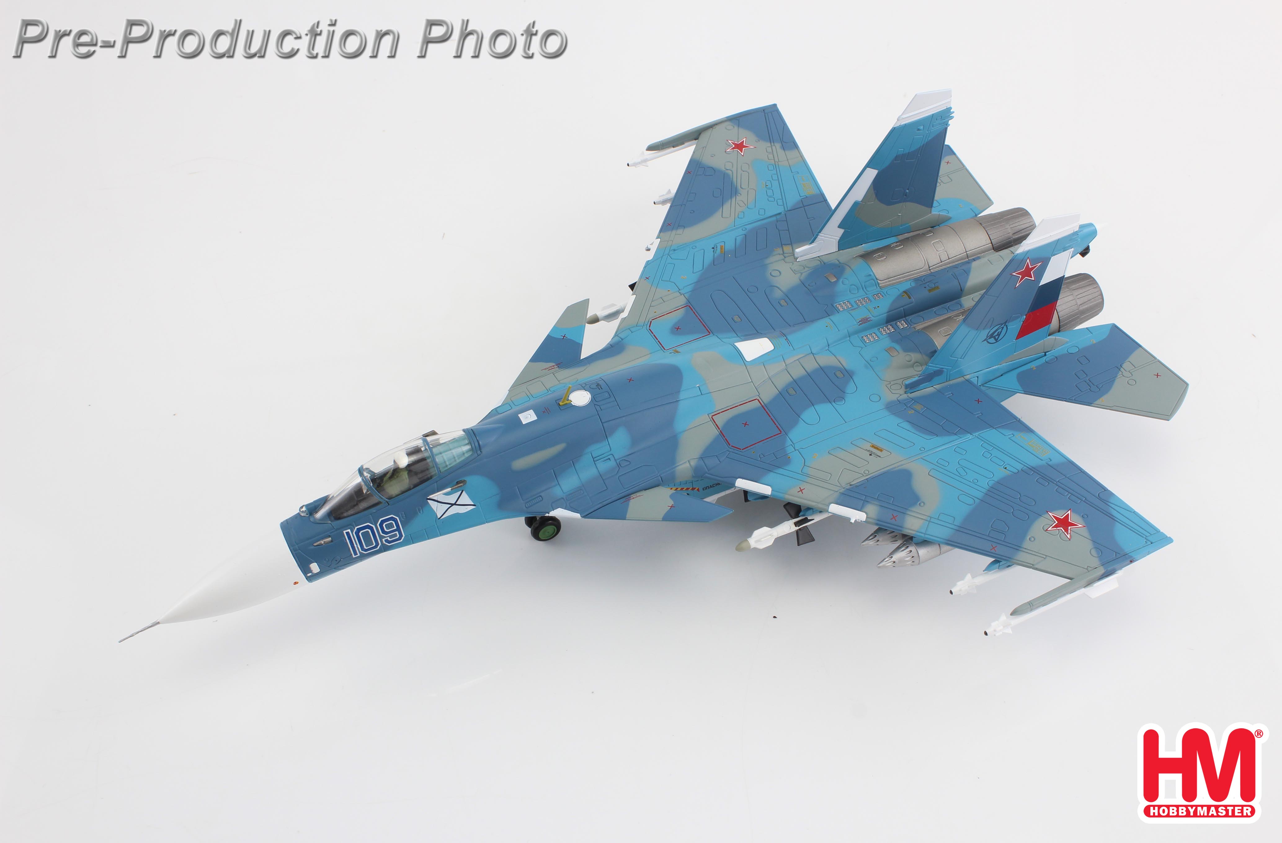 Su-27K Sea Flanker Bort 109, aircraft carrier "Admiral Kuznetsov ...