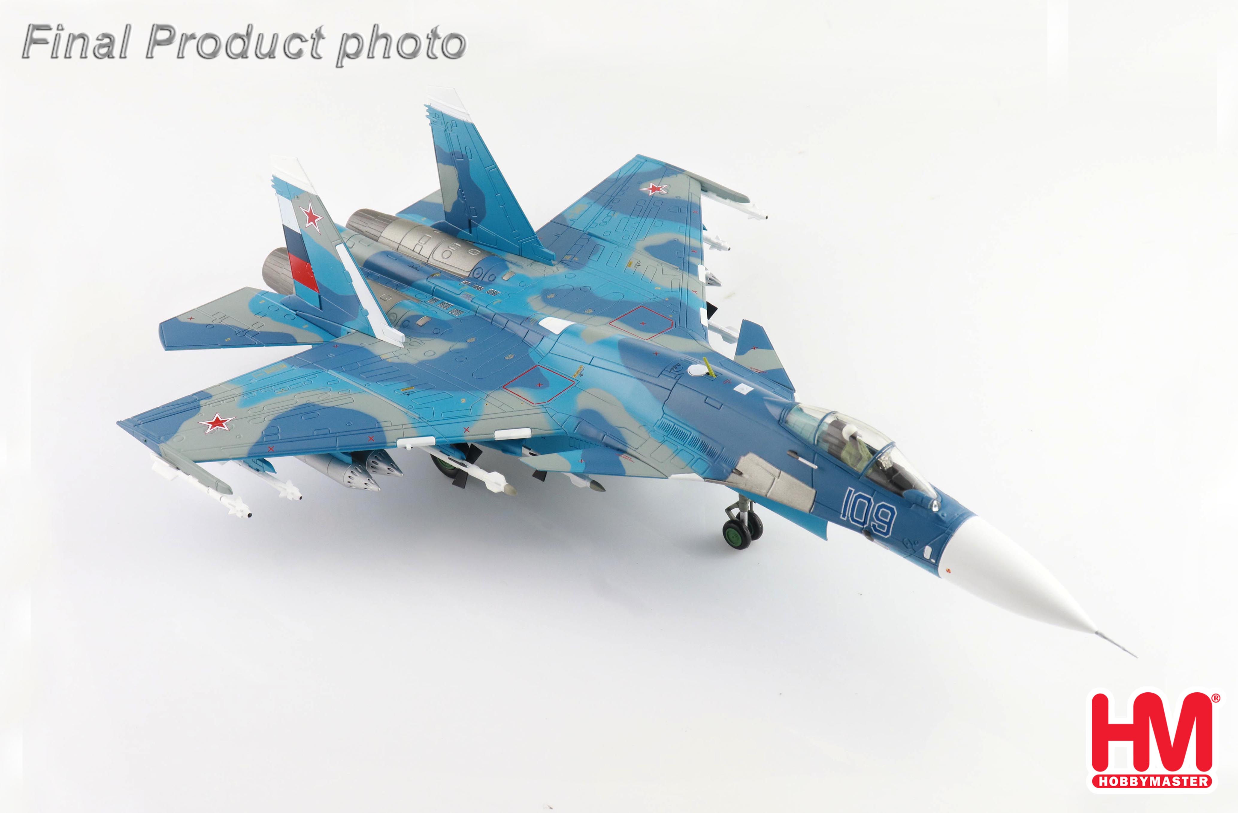 Su-27K Sea Flanker Bort 109, aircraft carrier "Admiral Kuznetsov ...