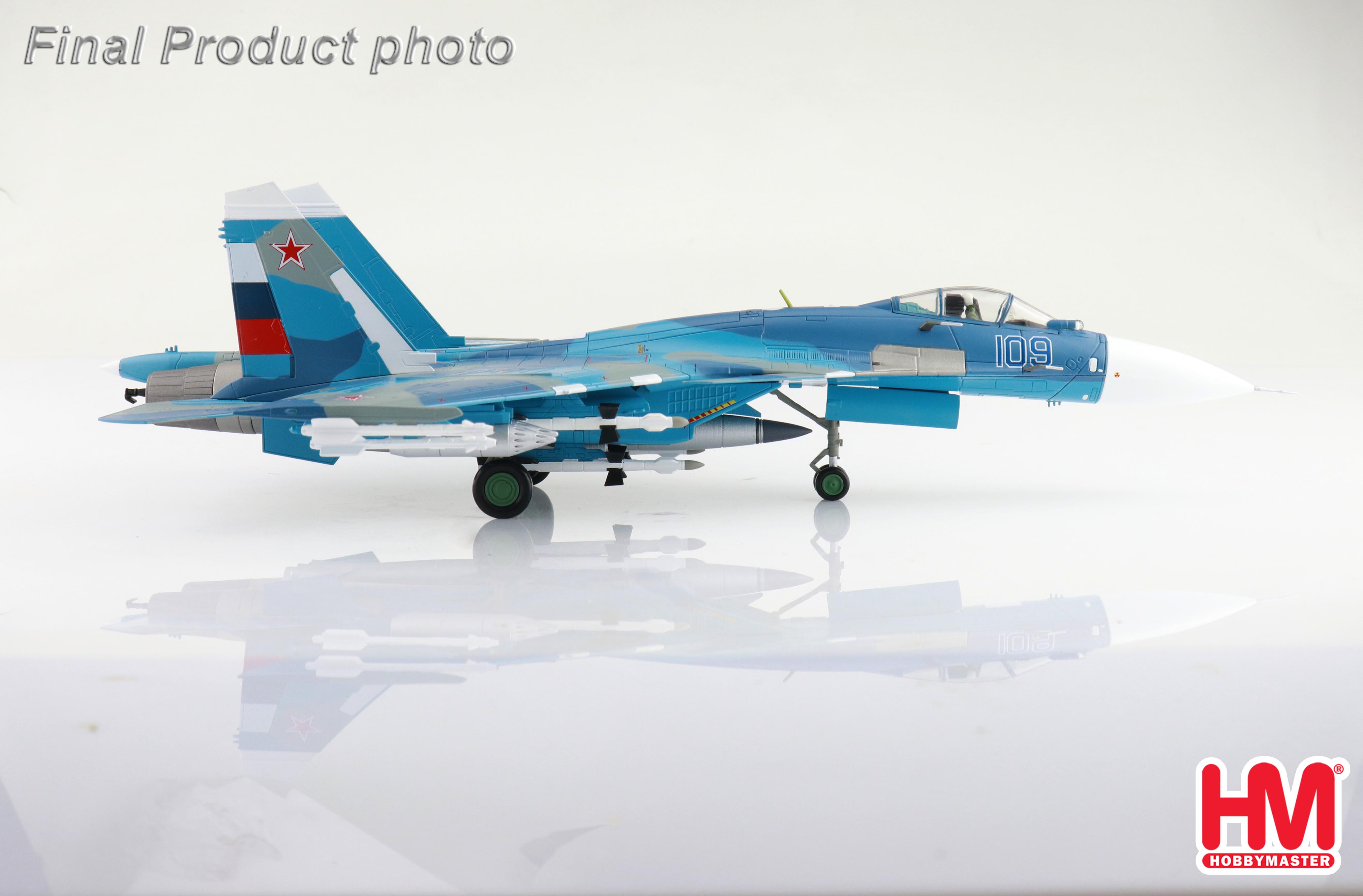Su-27K Sea Flanker Bort 109, aircraft carrier "Admiral Kuznetsov ...