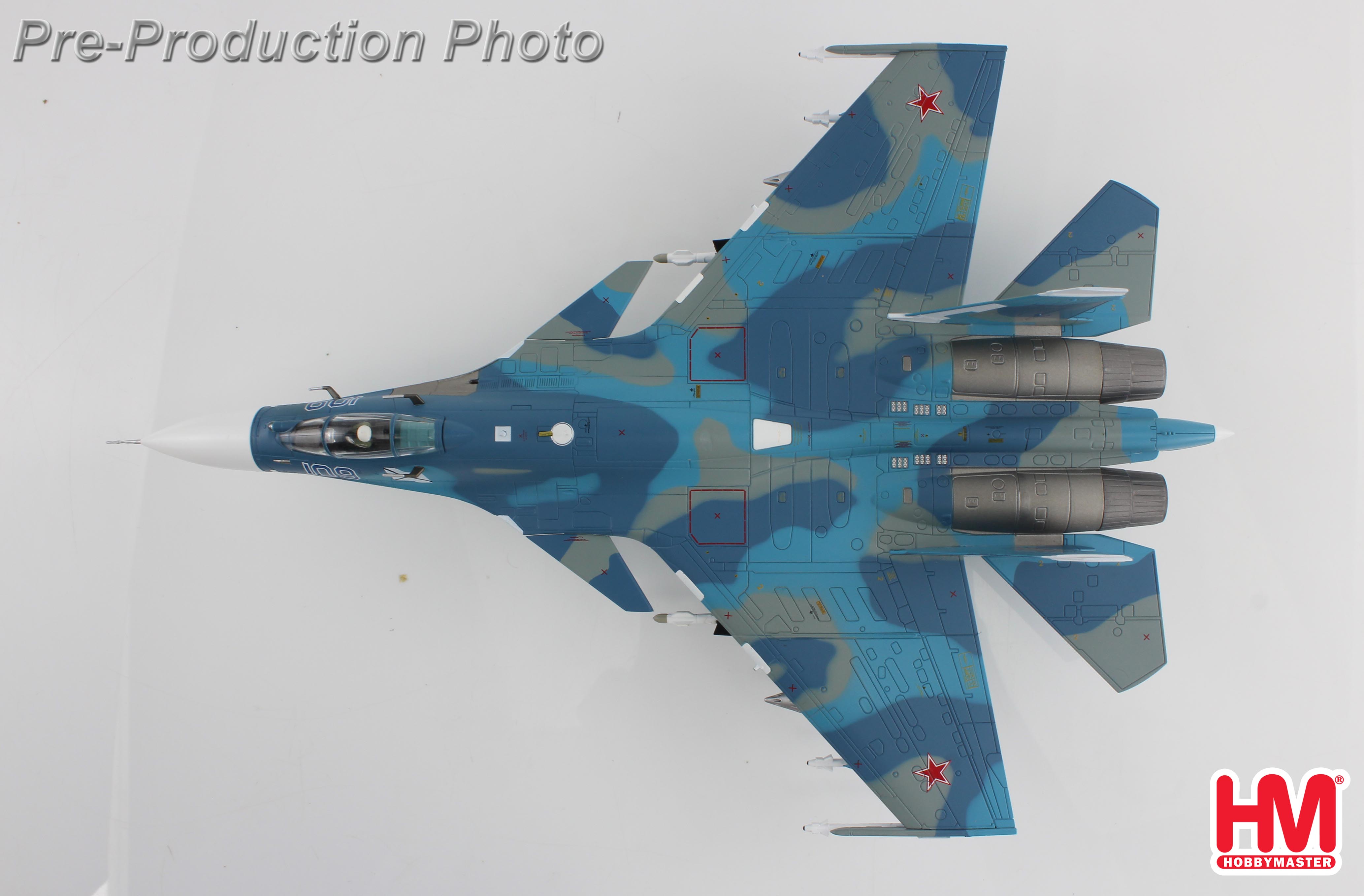 Su-27K Sea Flanker Bort 109, aircraft carrier "Admiral Kuznetsov ...