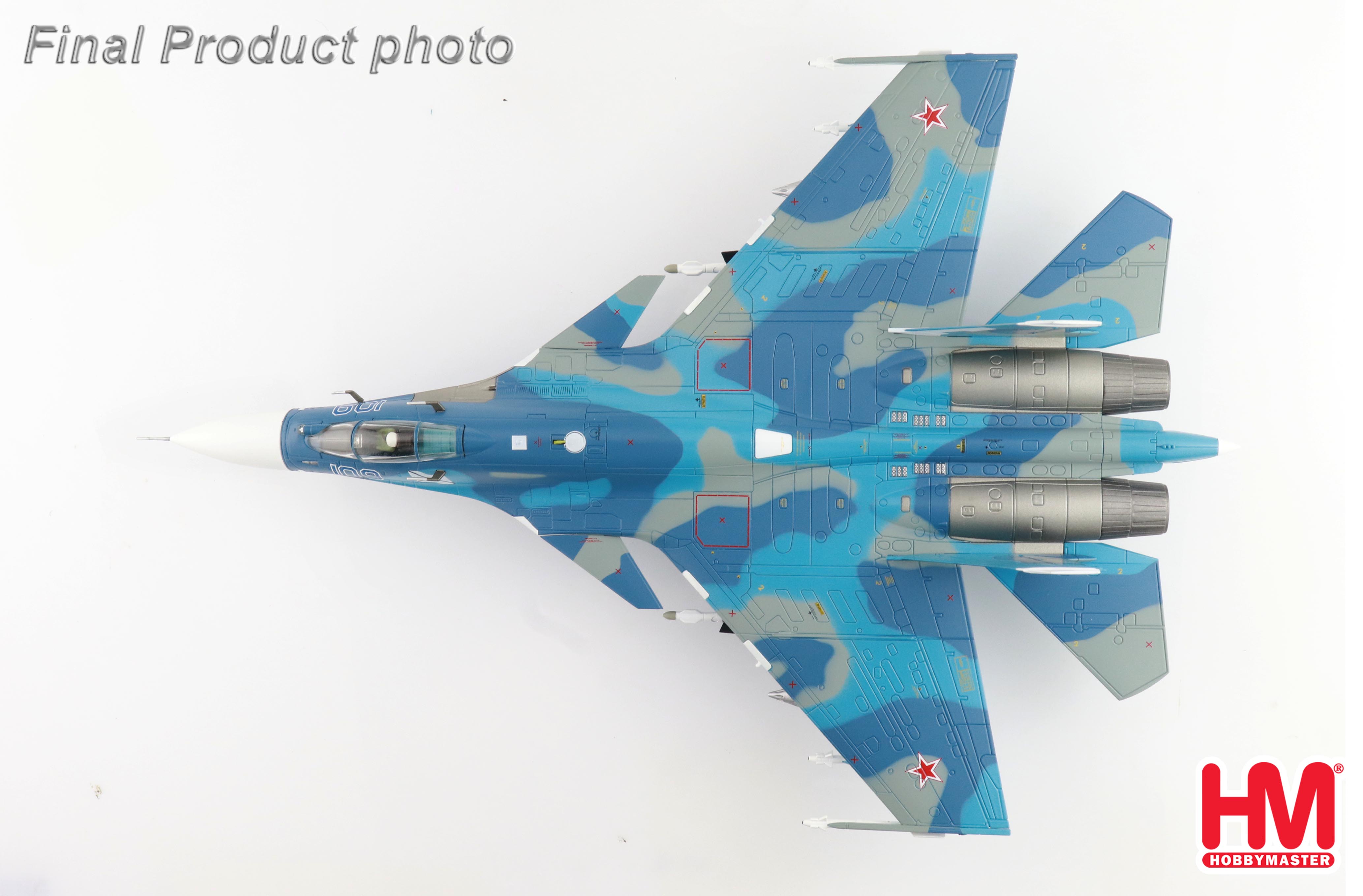 Su-27K Sea Flanker Bort 109, aircraft carrier "Admiral Kuznetsov ...