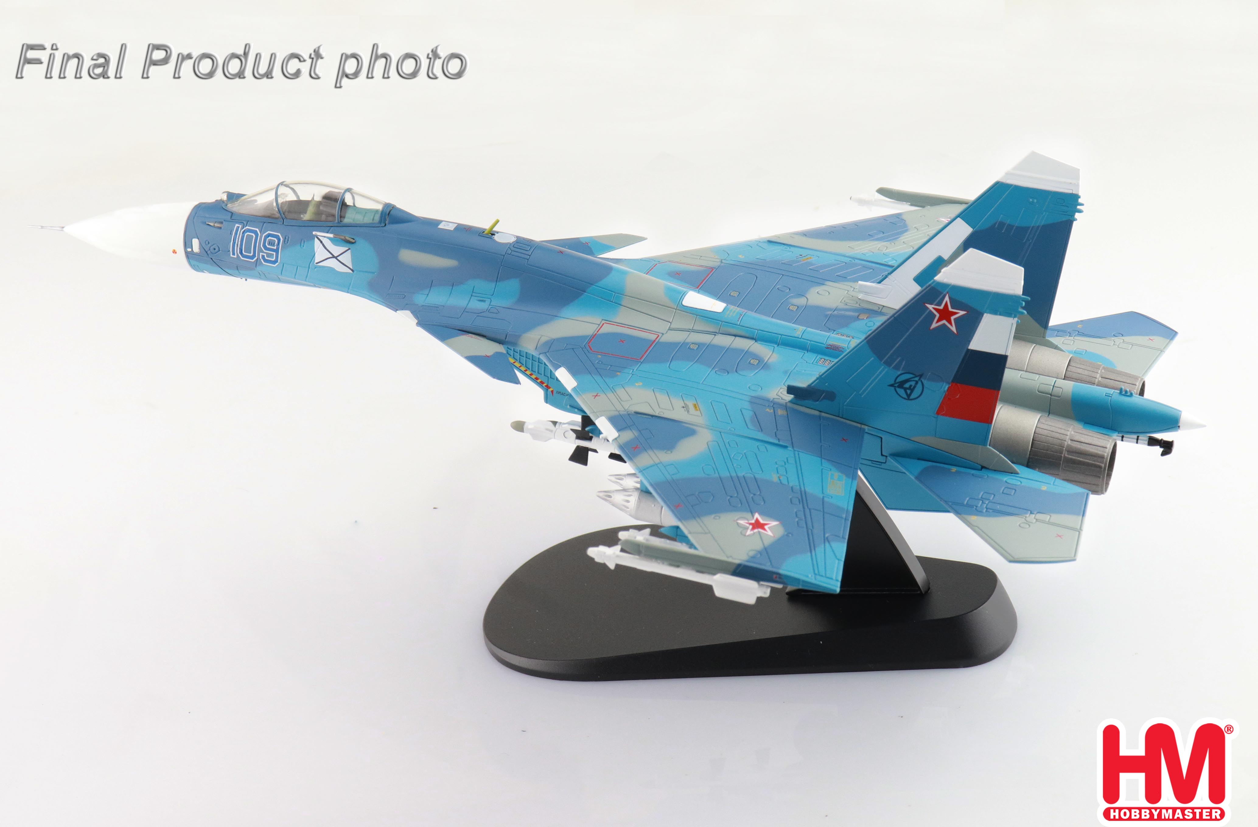 Su-27K Sea Flanker Bort 109, aircraft carrier "Admiral Kuznetsov ...