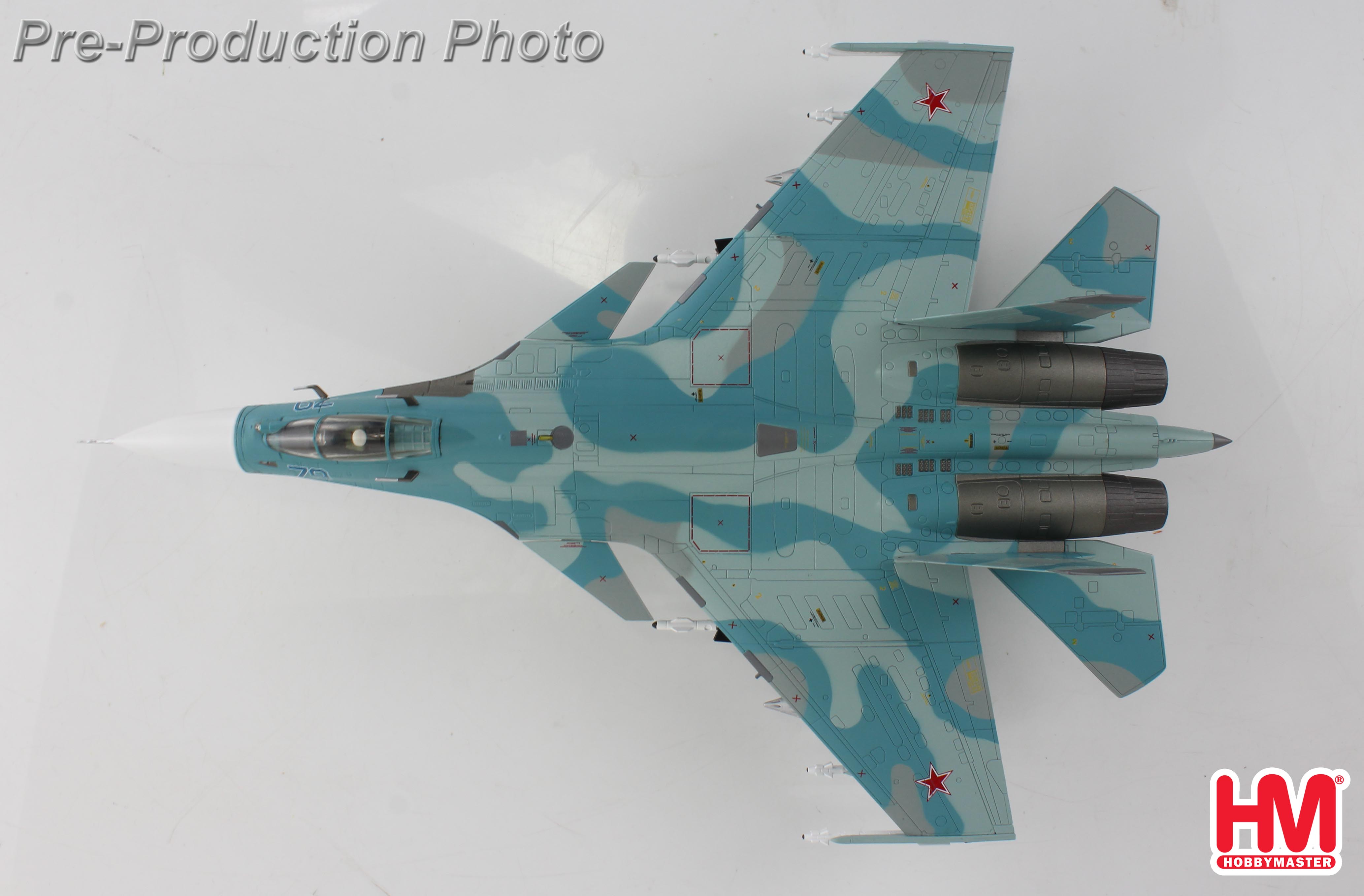 Su-27K (T10K-5) Blue 79, Russian Air Force, 1995 (w/KH-41 "Moskit")