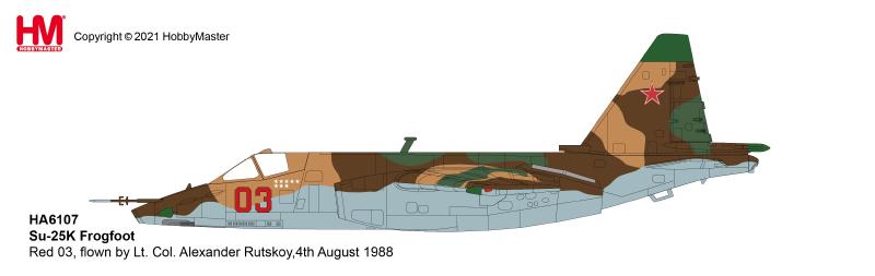 Su-25K Frogfoot Red 03, flown by Lt. Col. Alexander Rutskoy, 4th August ...