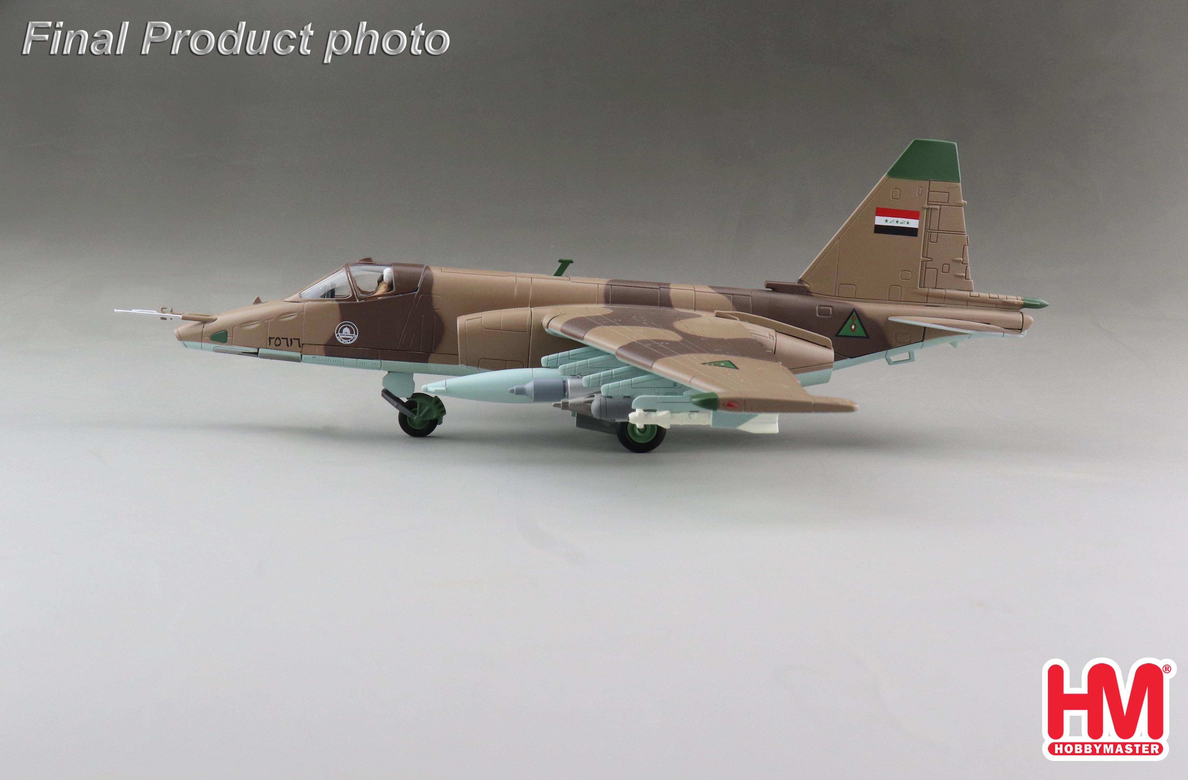 Su-25K Frogfoot 25616, 114 Sqn., Iraqi Air Force, 1991