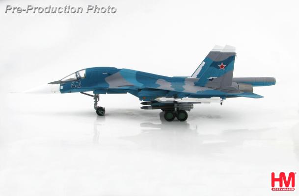 Su-34 (T-10B-2) Second Prototype Blue 43, Russian Air Force, Akhoubinsk ...