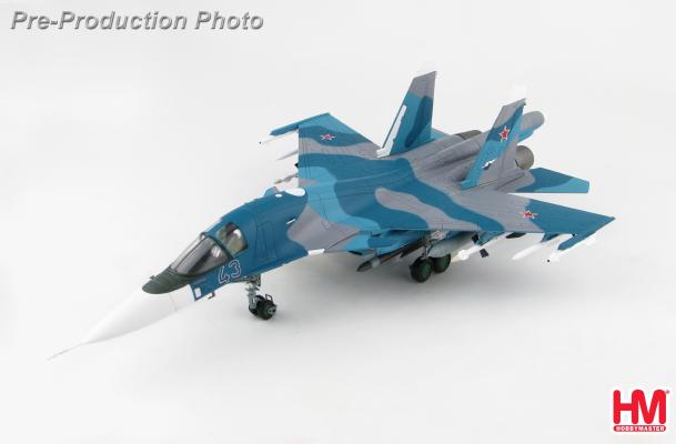 Su-34 (T-10B-2) Second Prototype Blue 43, Russian Air Force, Akhoubinsk ...
