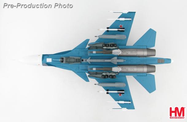 Su-34 (T-10B-2) Second Prototype Blue 43, Russian Air Force, Akhoubinsk ...