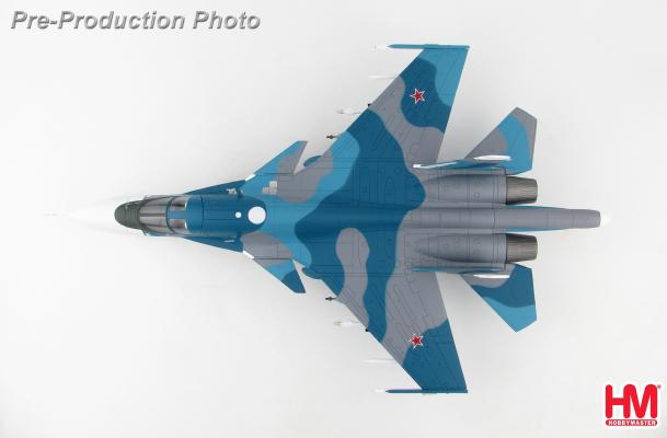 Su-34 (T-10B-2) Second Prototype Blue 43, Russian Air Force, Akhoubinsk ...