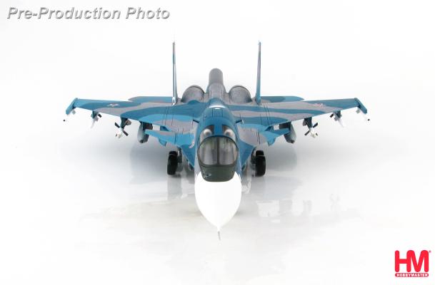Su-34 (T-10B-2) Second Prototype Blue 43, Russian Air Force, Akhoubinsk ...
