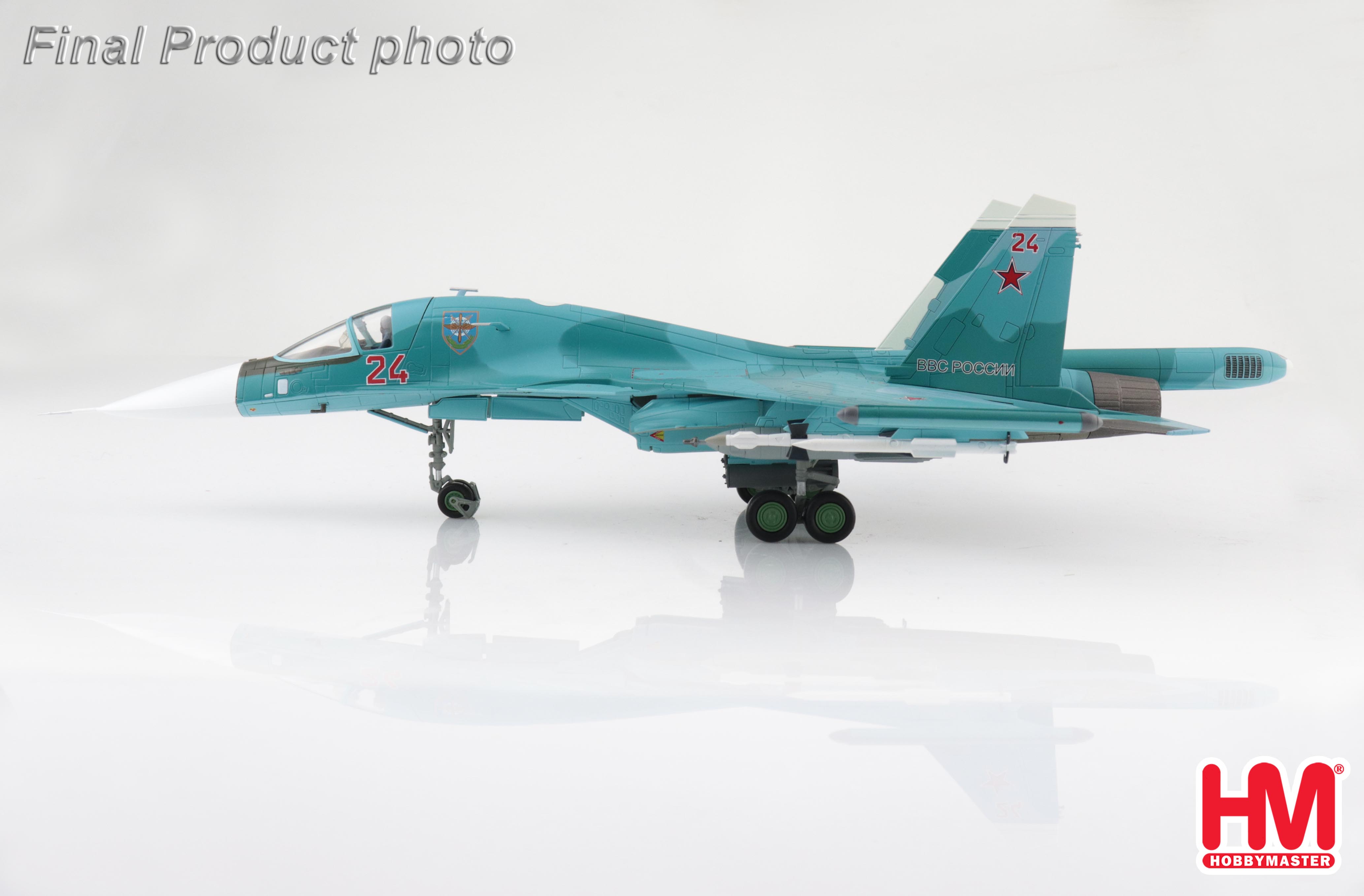 Su-34 Fullback Fighter Bomber Red 24, Russian Air Force, Ukraine, March ...