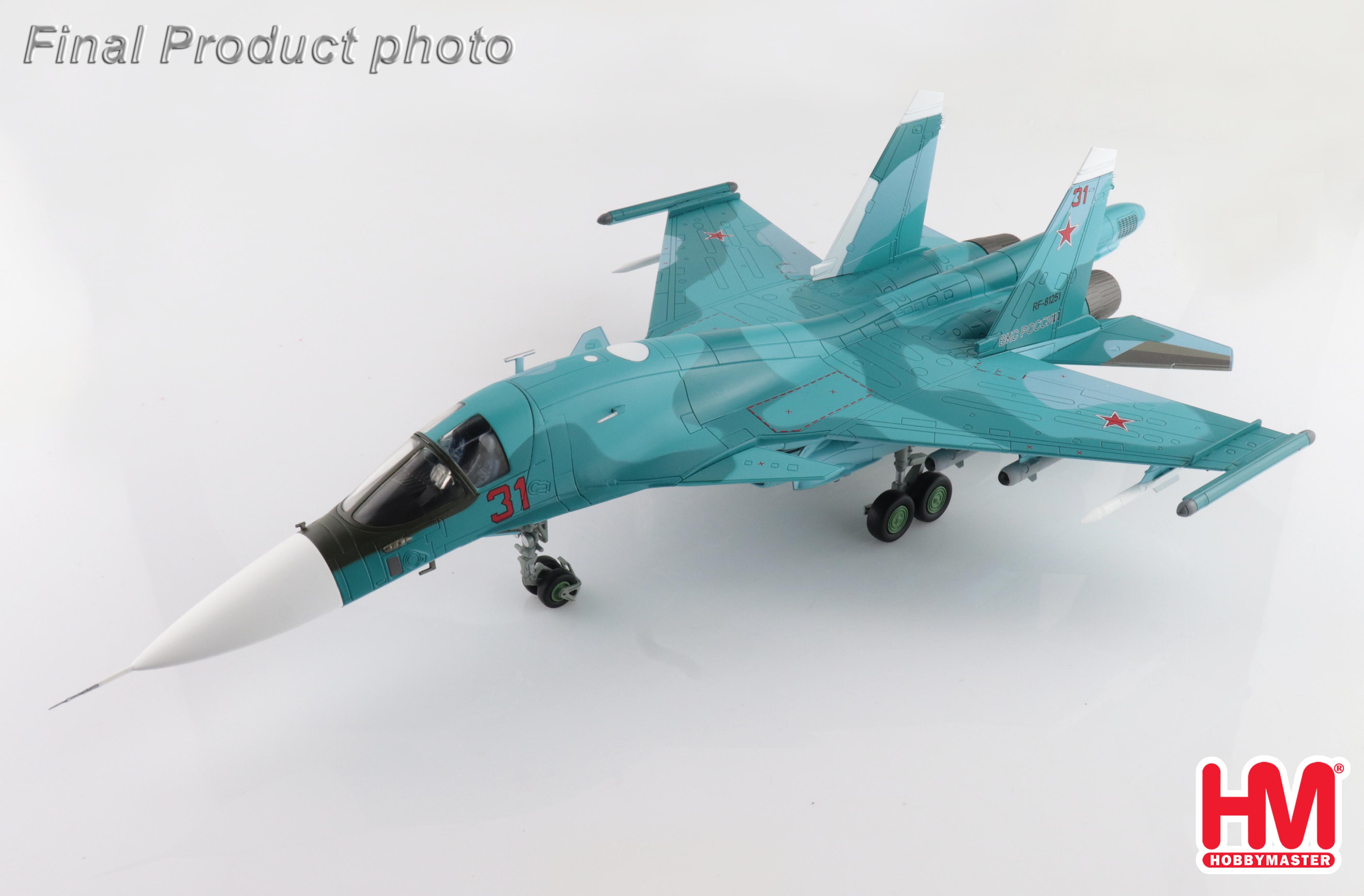 Su-34 Fighter Bomber "Battle for Kyiv" Red 31/RF-81251, 277th Bomber ...