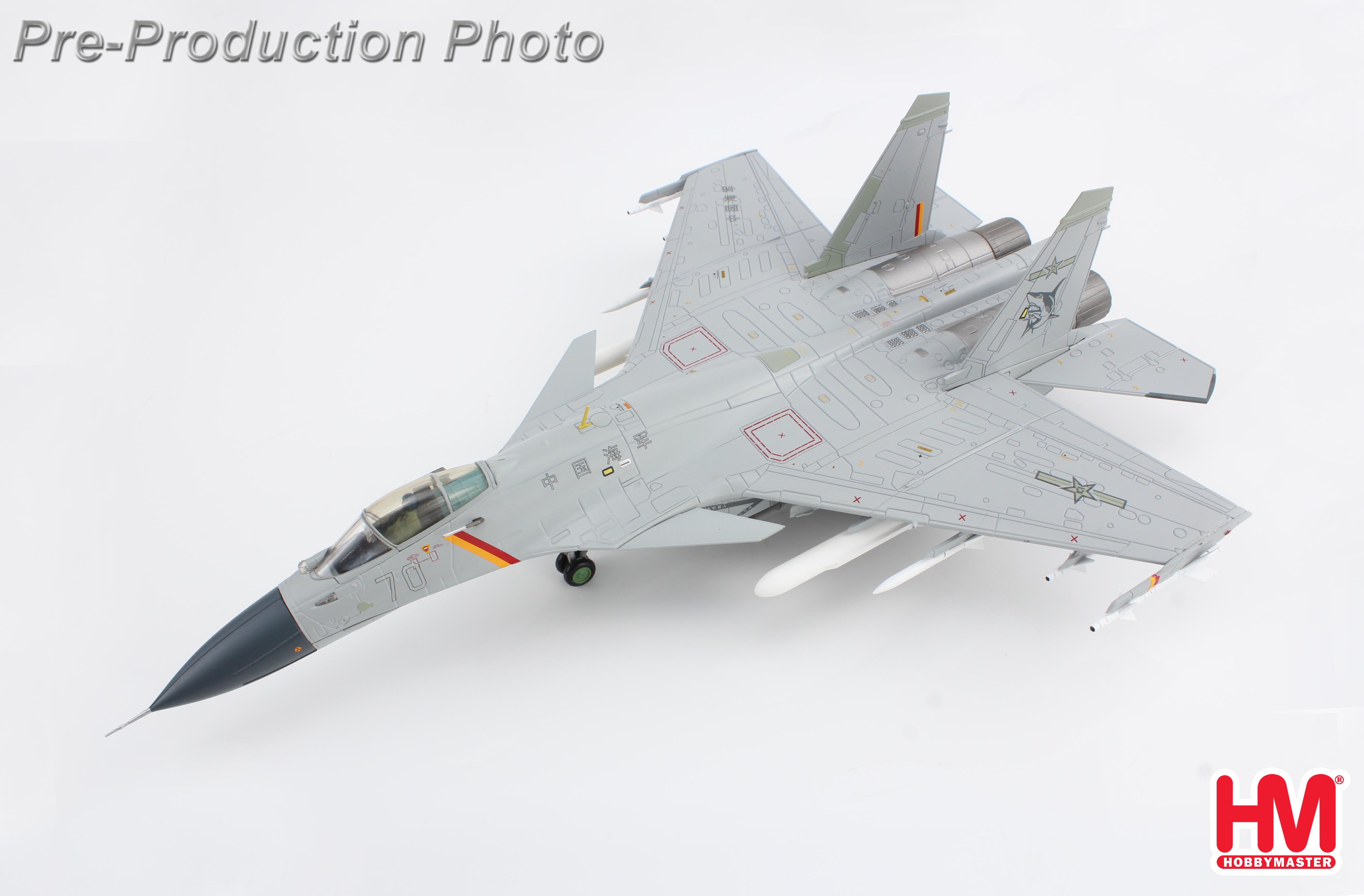 J-15 Flying Shark No.70, PLANAF (low visbility scheme)