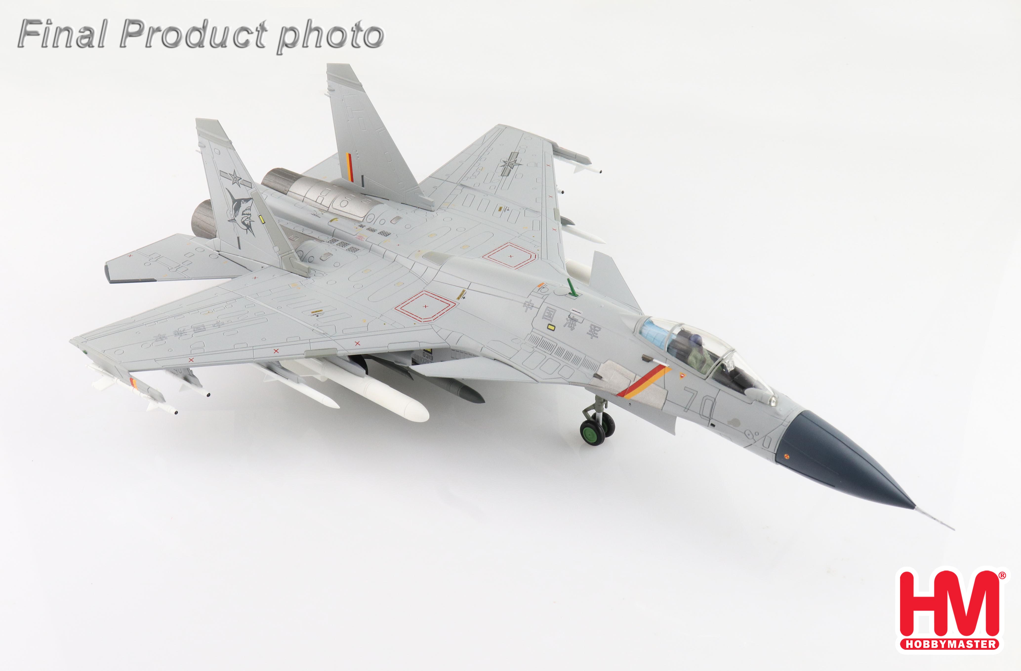 J-15 Flying Shark No.70, PLANAF (low visbility scheme)