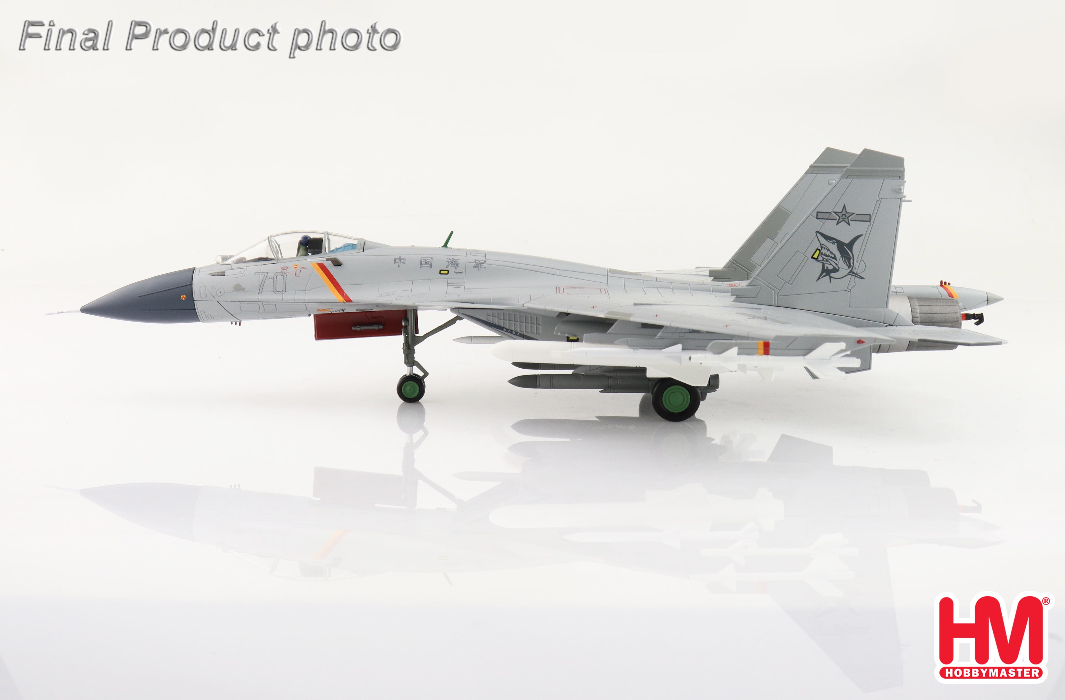 J-15 Flying Shark No.70, PLANAF (low visbility scheme)