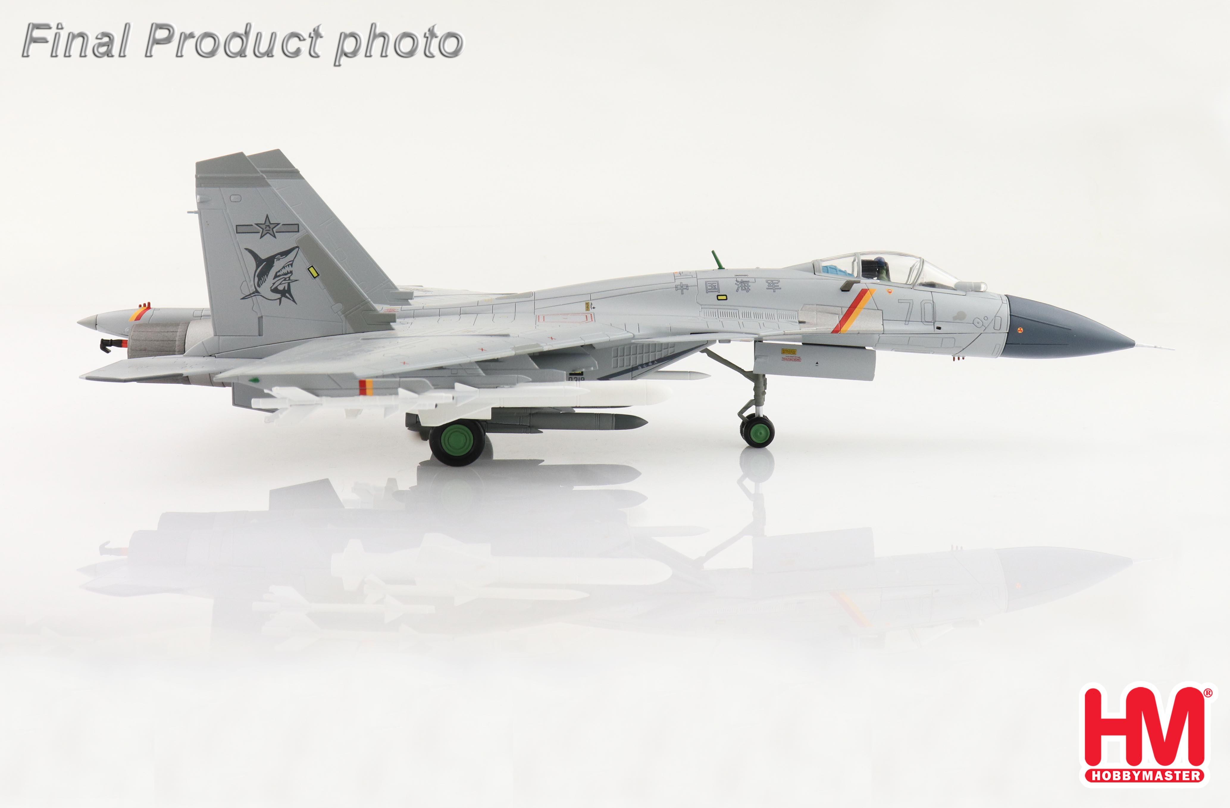 J-15 Flying Shark No.70, PLANAF (low visbility scheme)