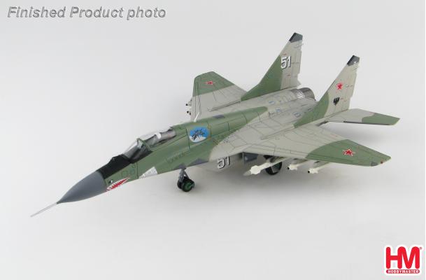 MIG-29 (9-13) Fulcrum-C White 51, Borisoglebsk training center, summer 2001