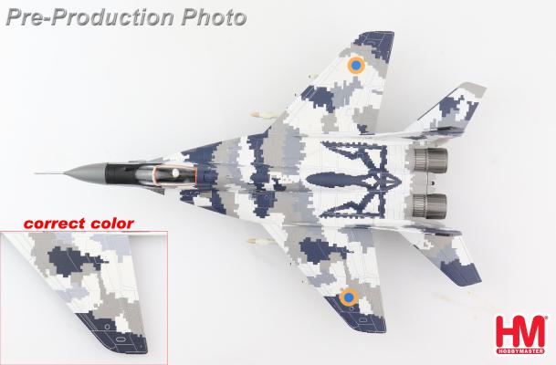MiG-29 Fulcrum C (9-13) No.57, Ukraininan Air Force